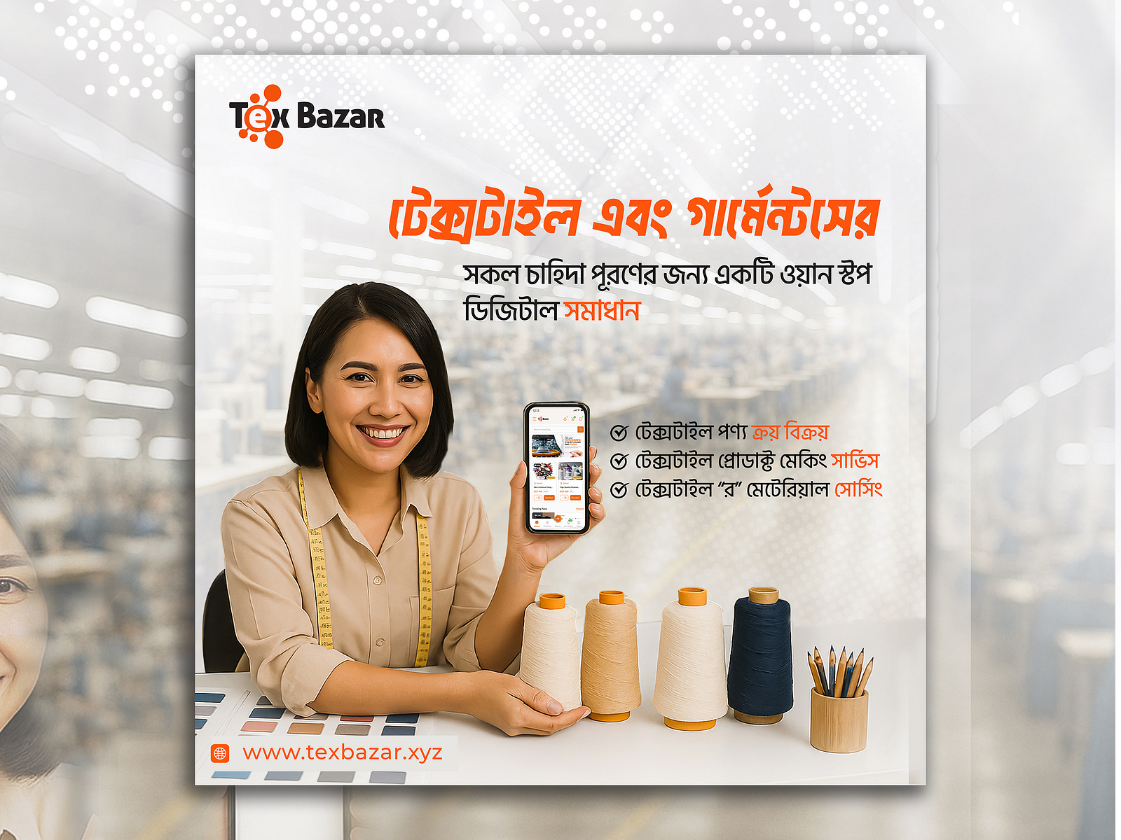 Social Media Ads design by Md Atik Faisal on Dribbble