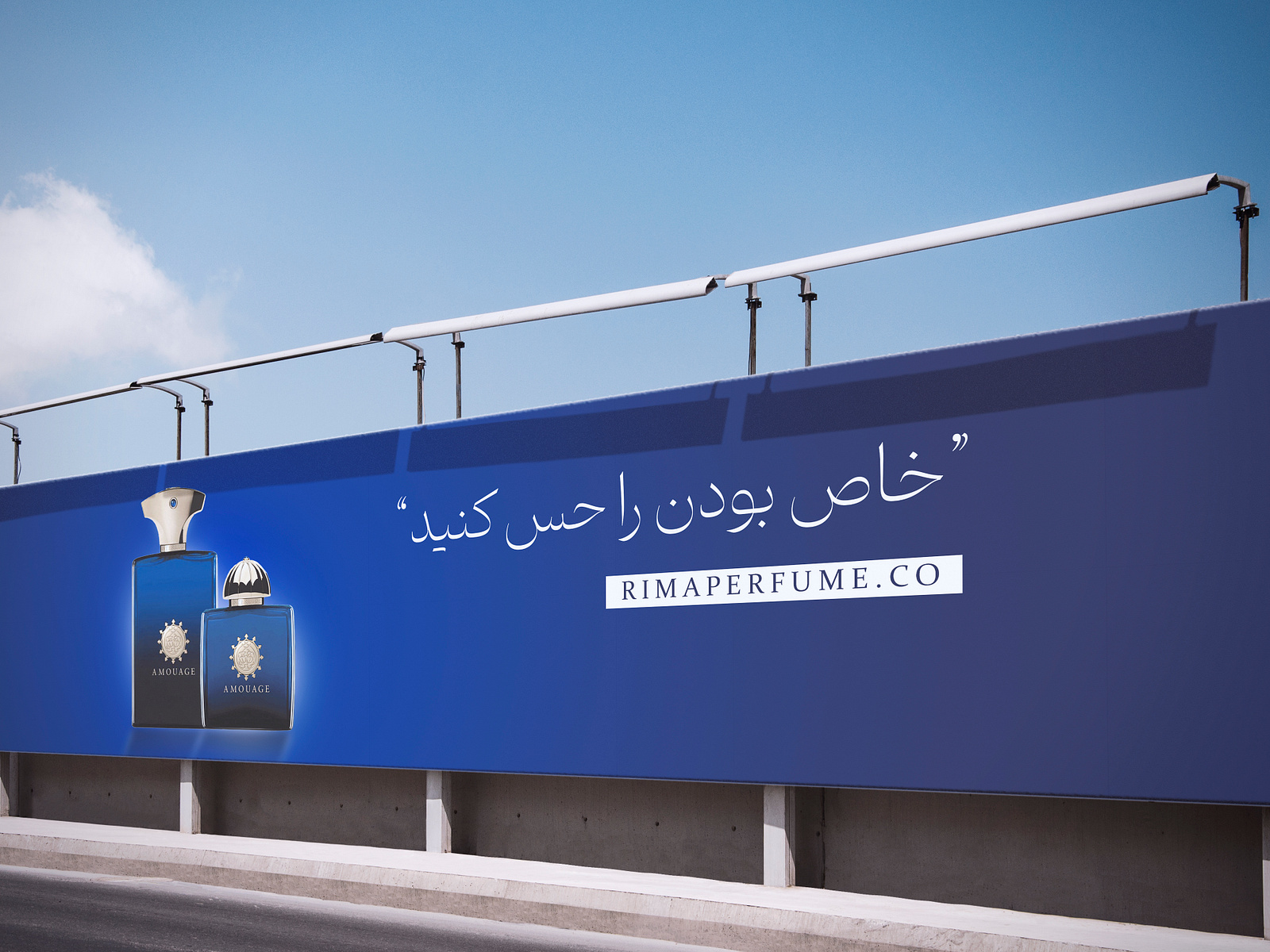 RIMA PERFUME - Billboard Design by Farna Graphic on Dribbble