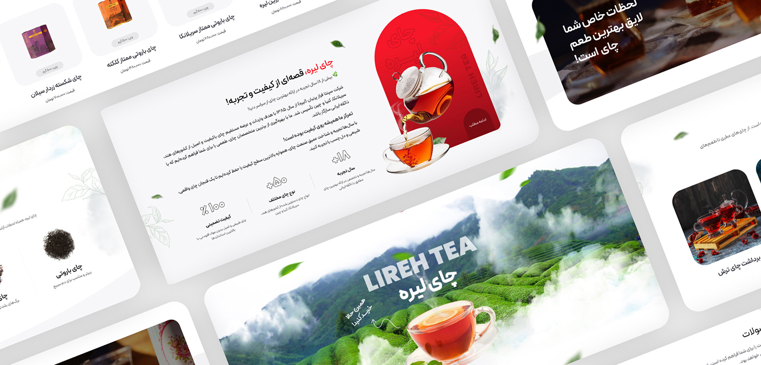 Tea UI Design – Lireh Tea by Zhakvin Co. on Dribbble