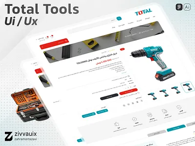 About Us Page UI designs, themes, templates and downloadable graphic ...