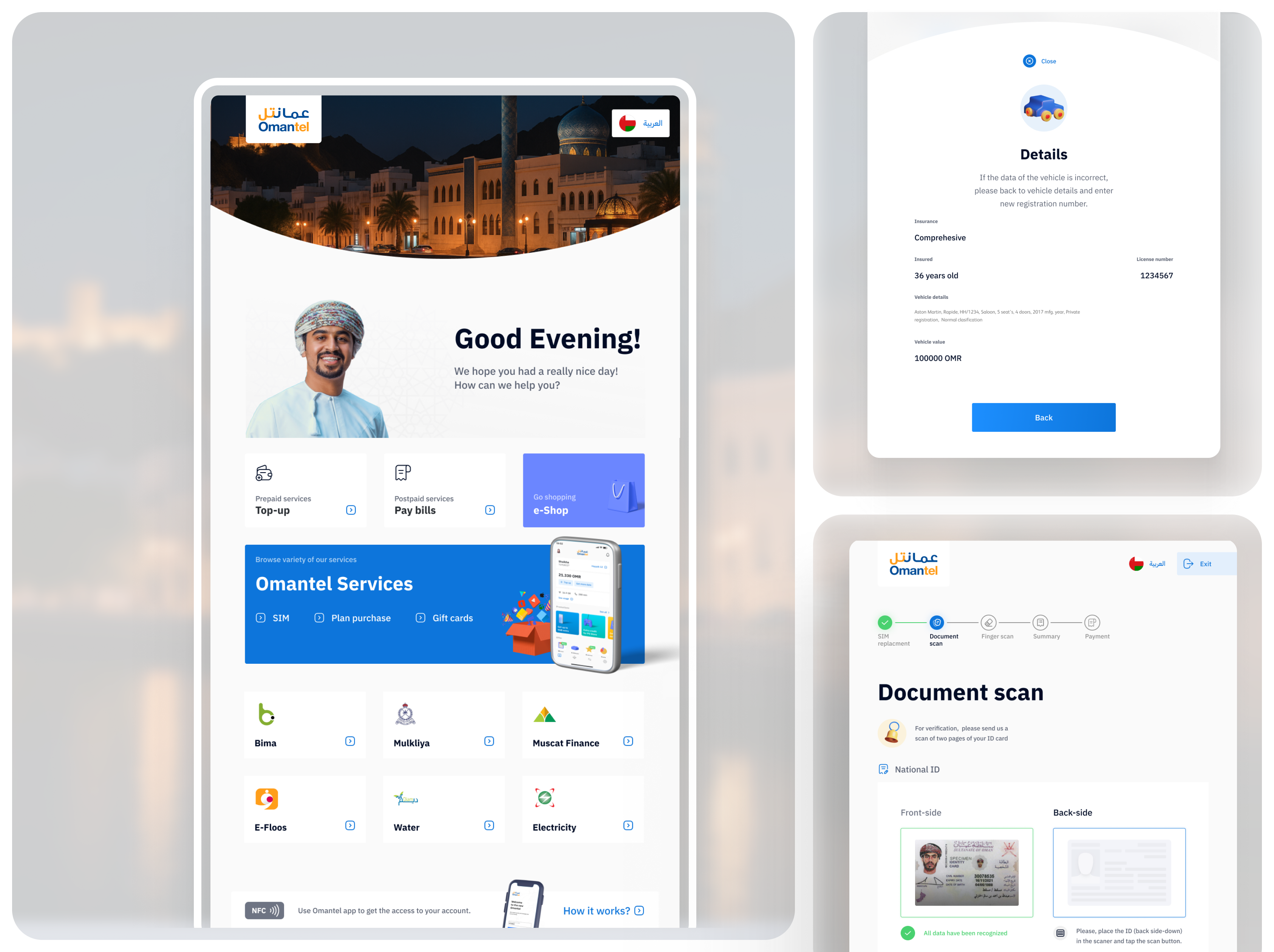 Browse thousands of Arabic UX UI Design images for design inspiration ...