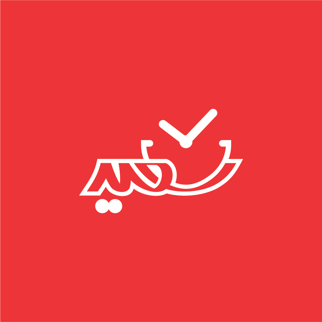 Browse thousands of Saeed Saeedi images for design inspiration | Dribbble