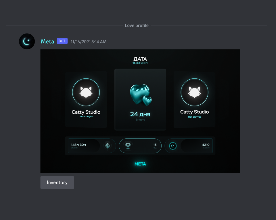 META discord server design | GIF banners, graphics for Discord by Catty ...