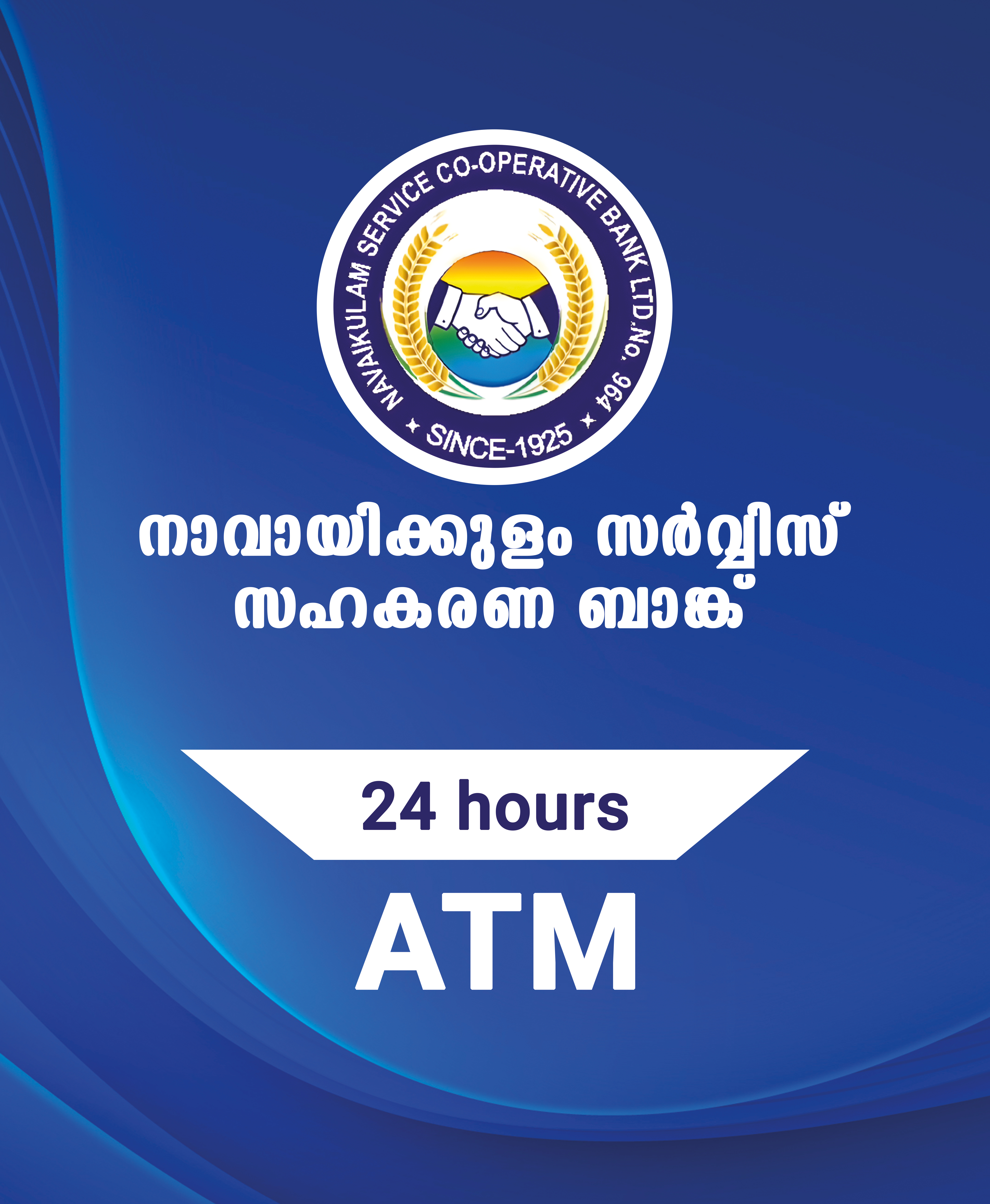 Atm Sticker designs, themes, templates and downloadable graphic ...