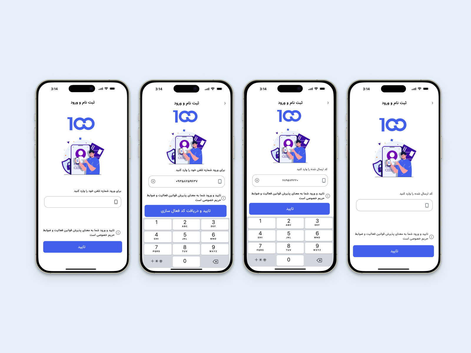 Sad – Clean & Minimal Finance App UI by sahar abbasi on Dribbble