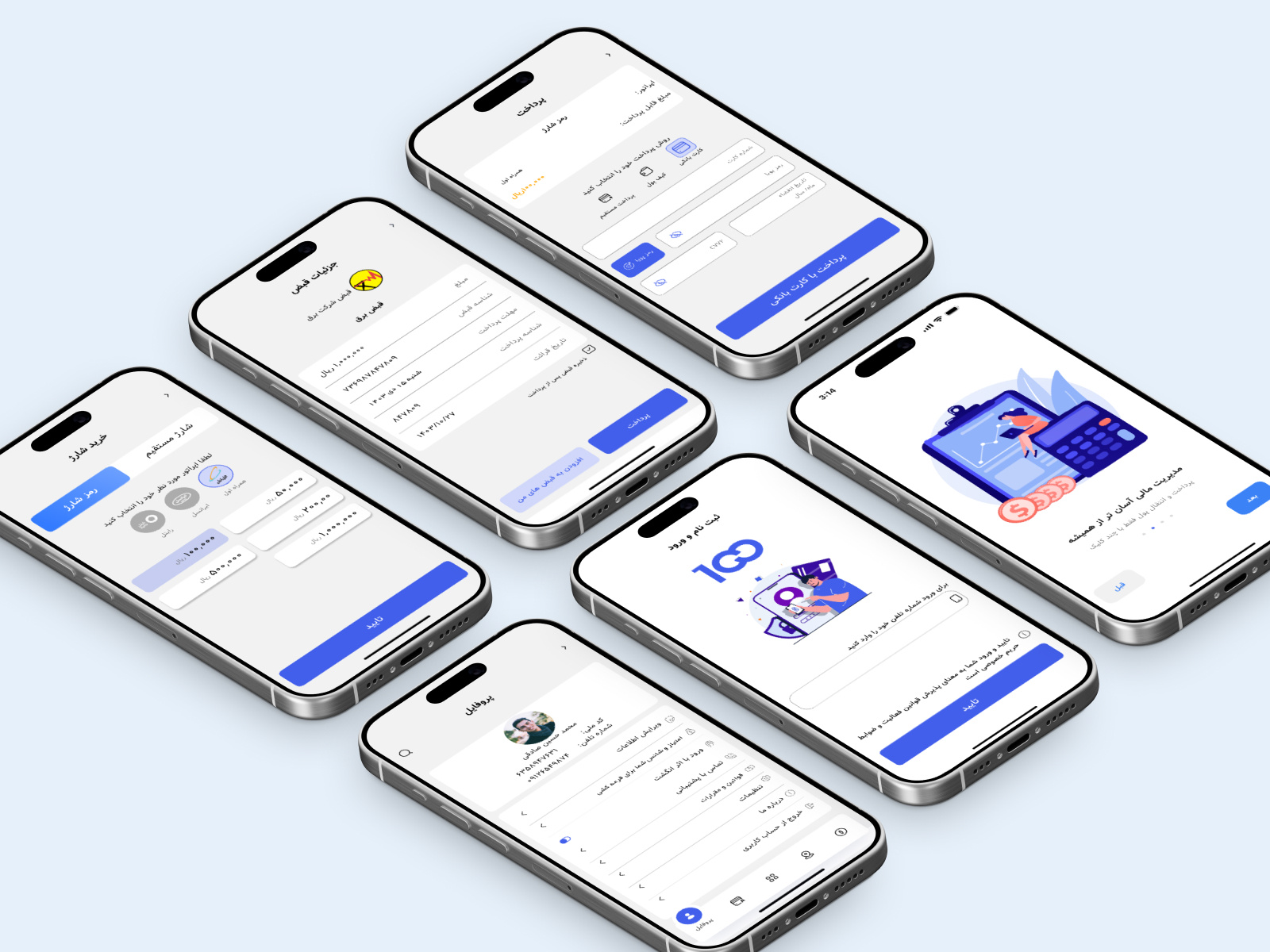 Sad – Clean & Minimal Finance App UI by sahar abbasi on Dribbble