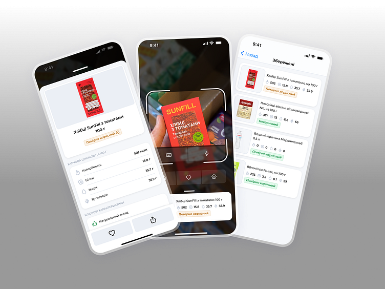 Food Barcode Scanner App UI by Mary Lomiia on Dribbble