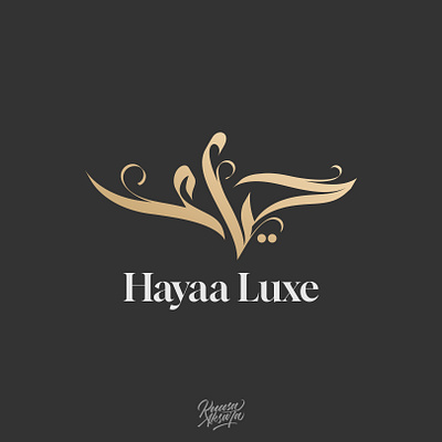 Haya Logo Browse Thousands Of Haya Images For Design Inspiration