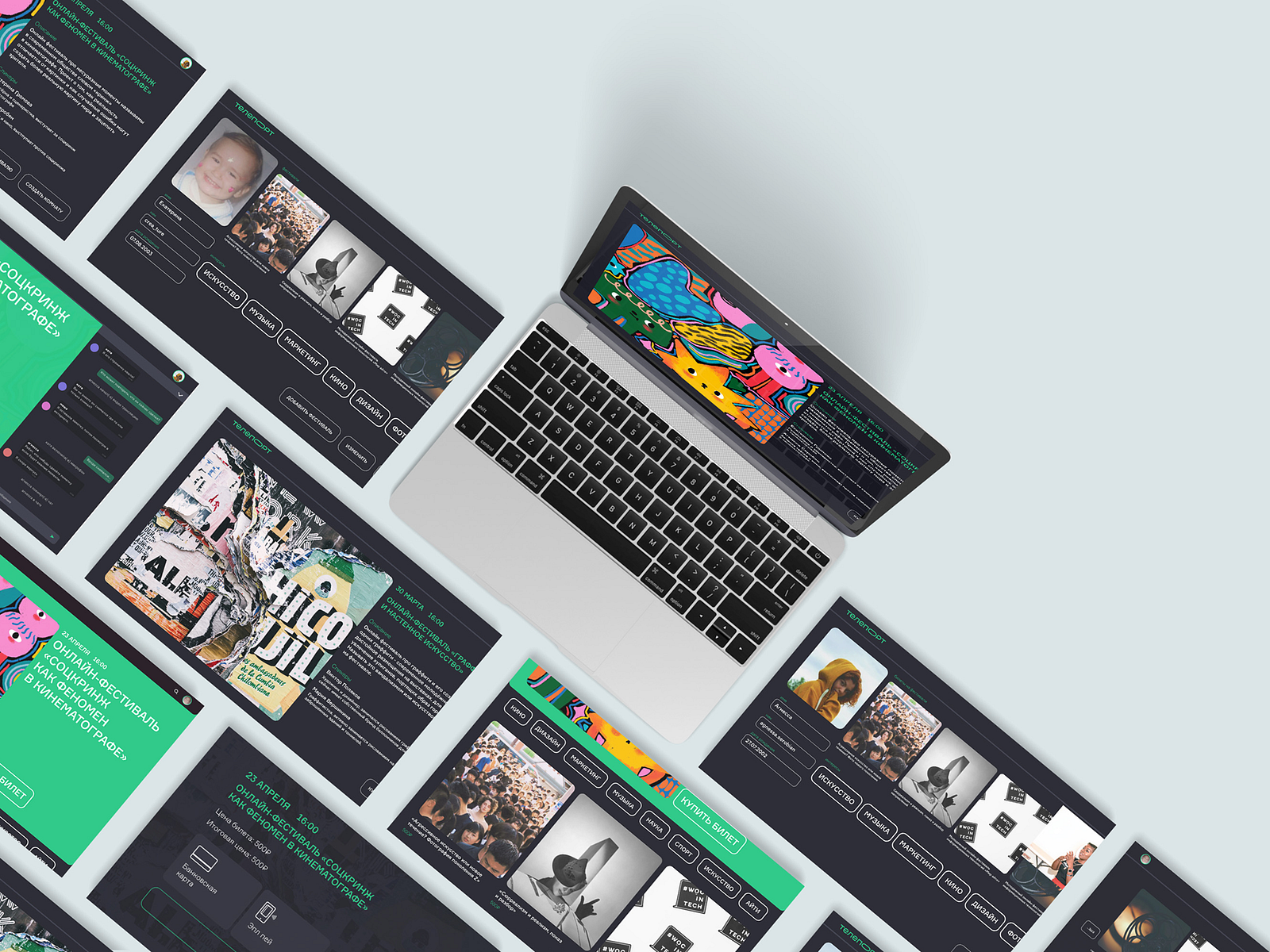 Teleport UI — co-watching reimagined by Agnessa Serobyan on Dribbble