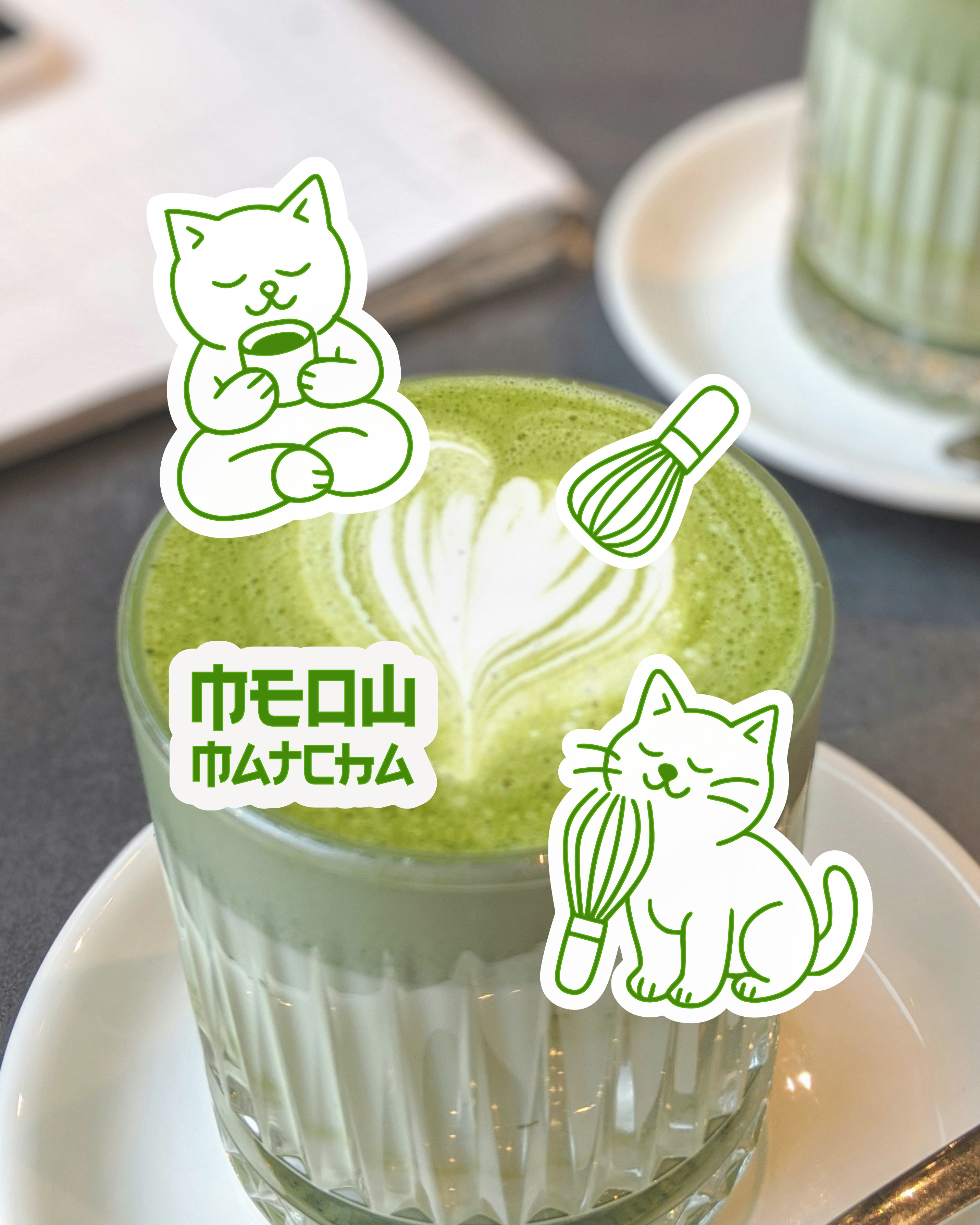Browse thousands of Matcha Branding images for design inspiration | Dribbble