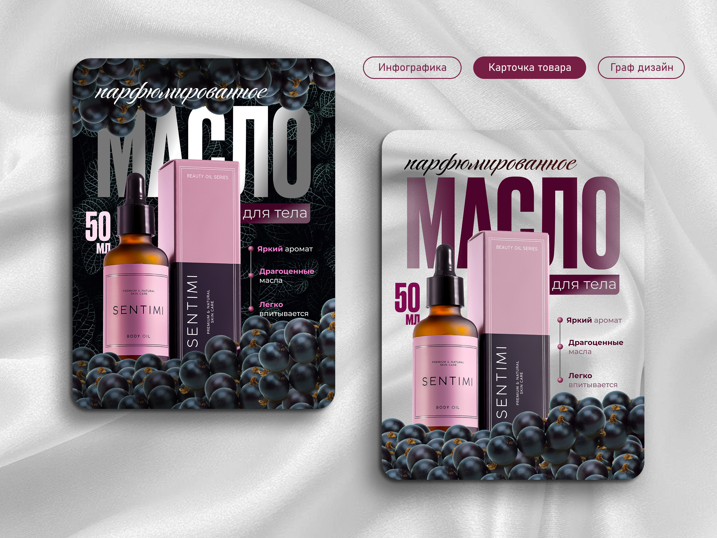 Browse thousands of Marketplace Card images for design inspiration ...