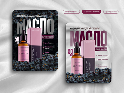 Browse thousands of Marketplace Card images for design inspiration ...