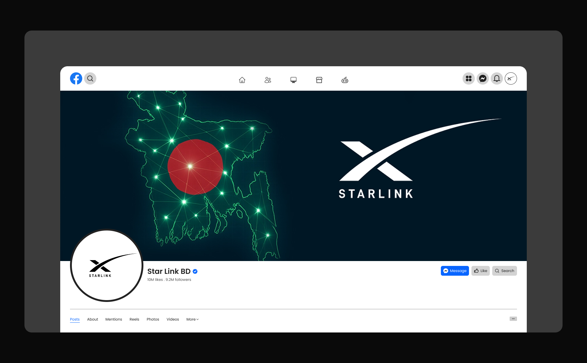 Starlink Network Mobile App UI Design by UI Studio on Dribbble