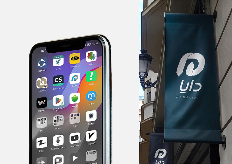 Daya Home Lift – Moving Life, Seamlessly by Mohammad Ali Nakhli on Dribbble