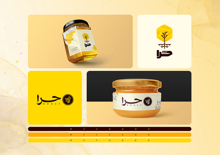 Hara Honey – Pure, Natural Sweetness by Mohammad Ali Nakhli on Dribbble