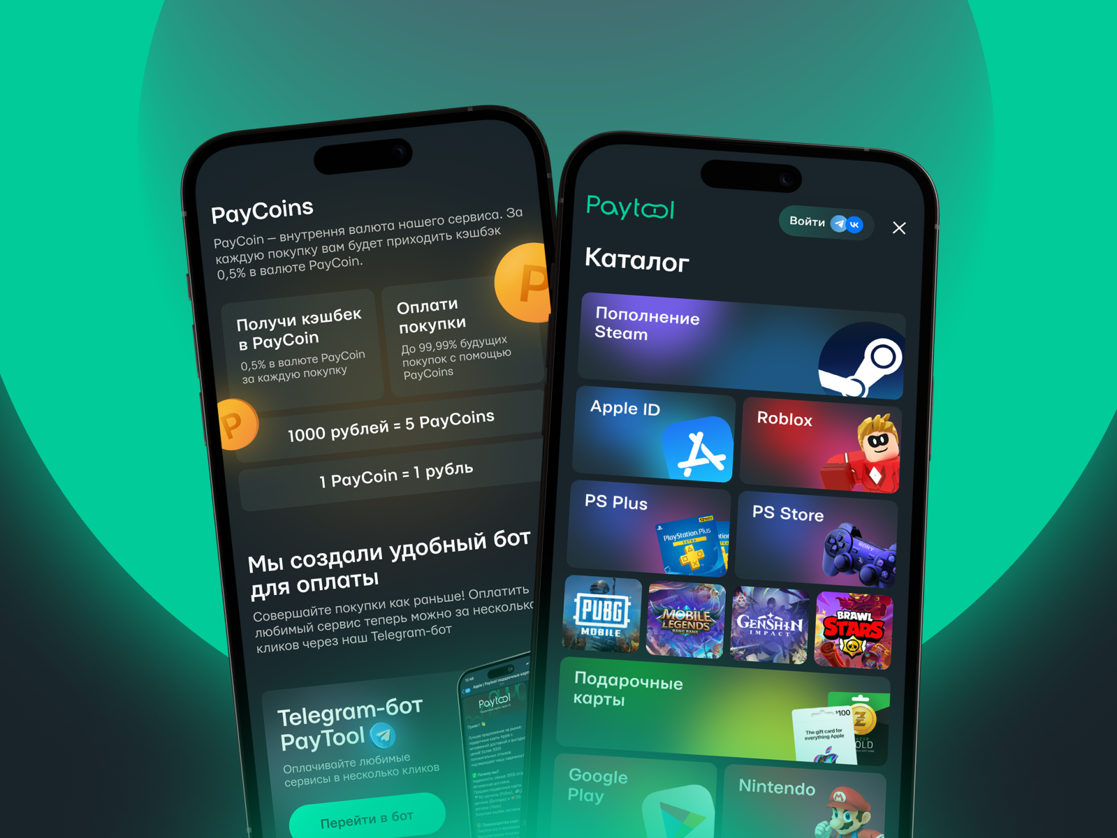 Paytool | Trustworthy SaaS redesign by AffArts on Dribbble