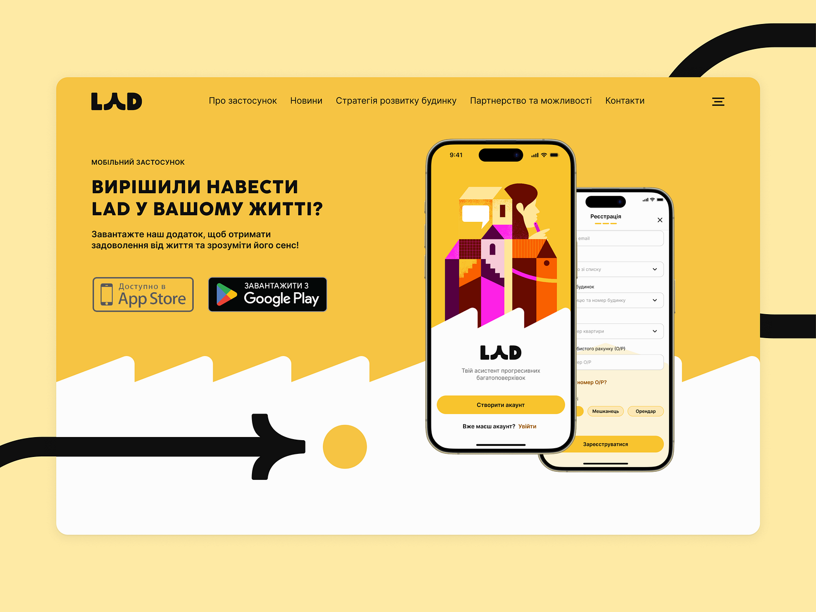 LAD by David Yaroshenko on Dribbble