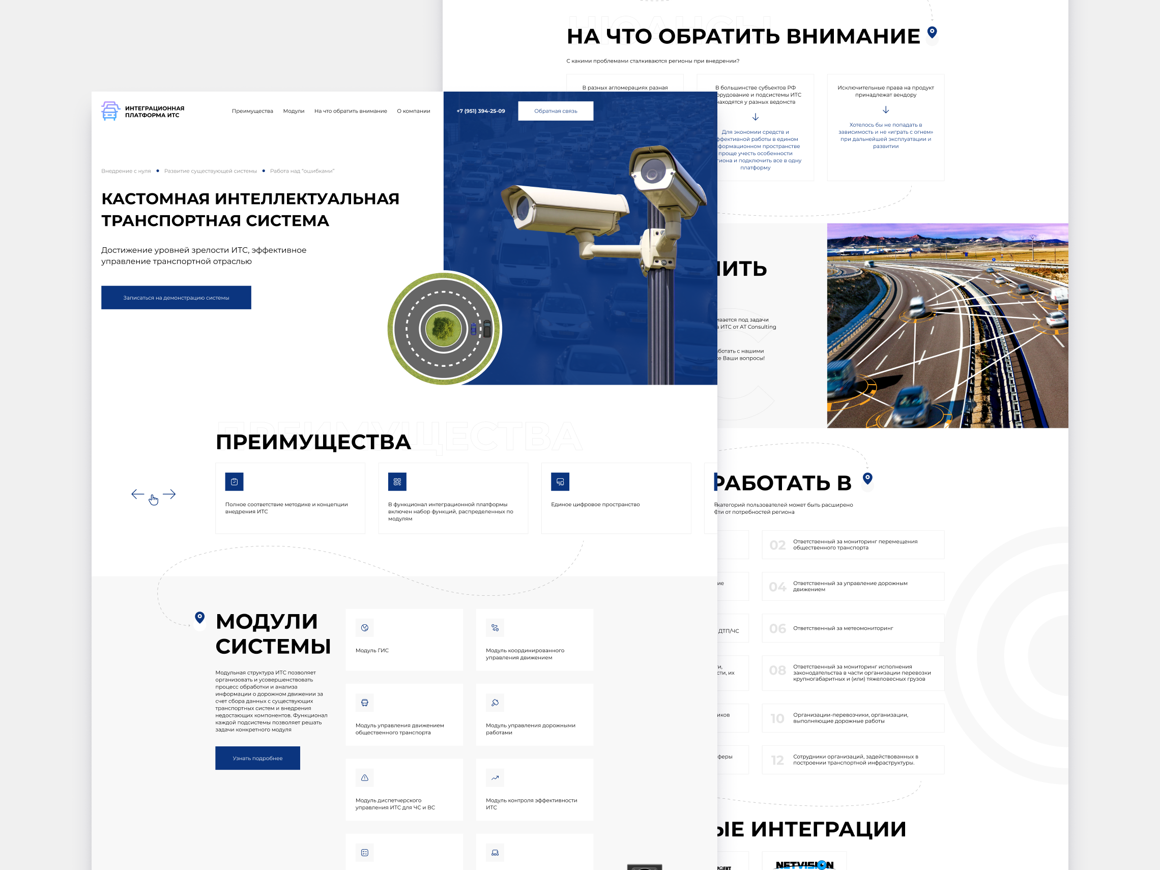 Browse thousands of Cctv Camera Dashboard images for design inspiration ...