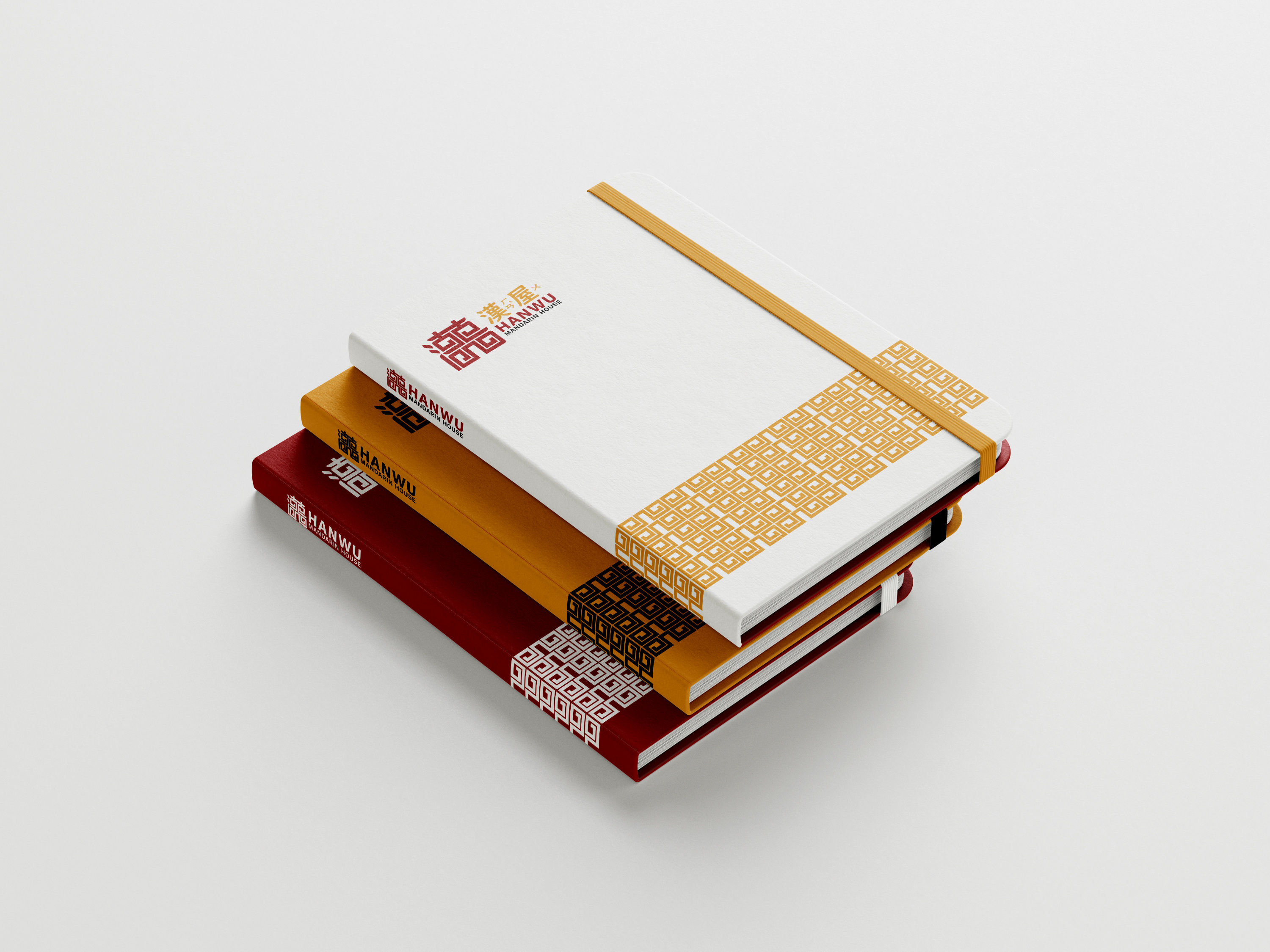 Hanwu Mandarin House – Brand for Mandarin Course by William Salim ...