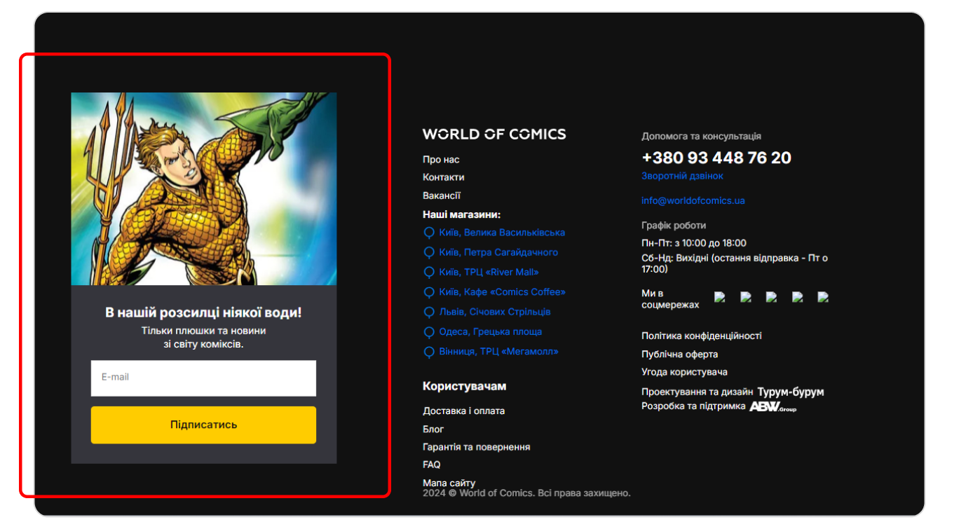 Browse thousands of Comic Website images for design inspiration | Dribbble