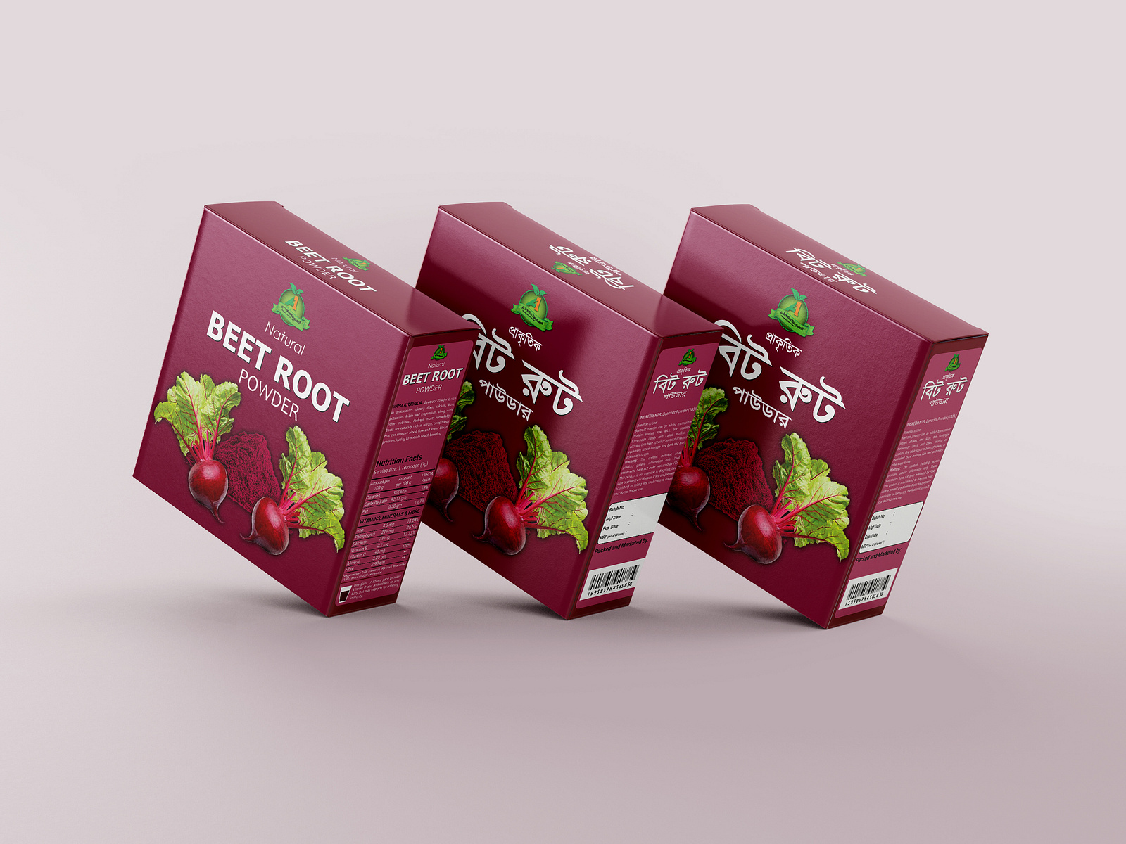 Beet Root Powder Box Packaging Design by GD Eusof on Dribbble