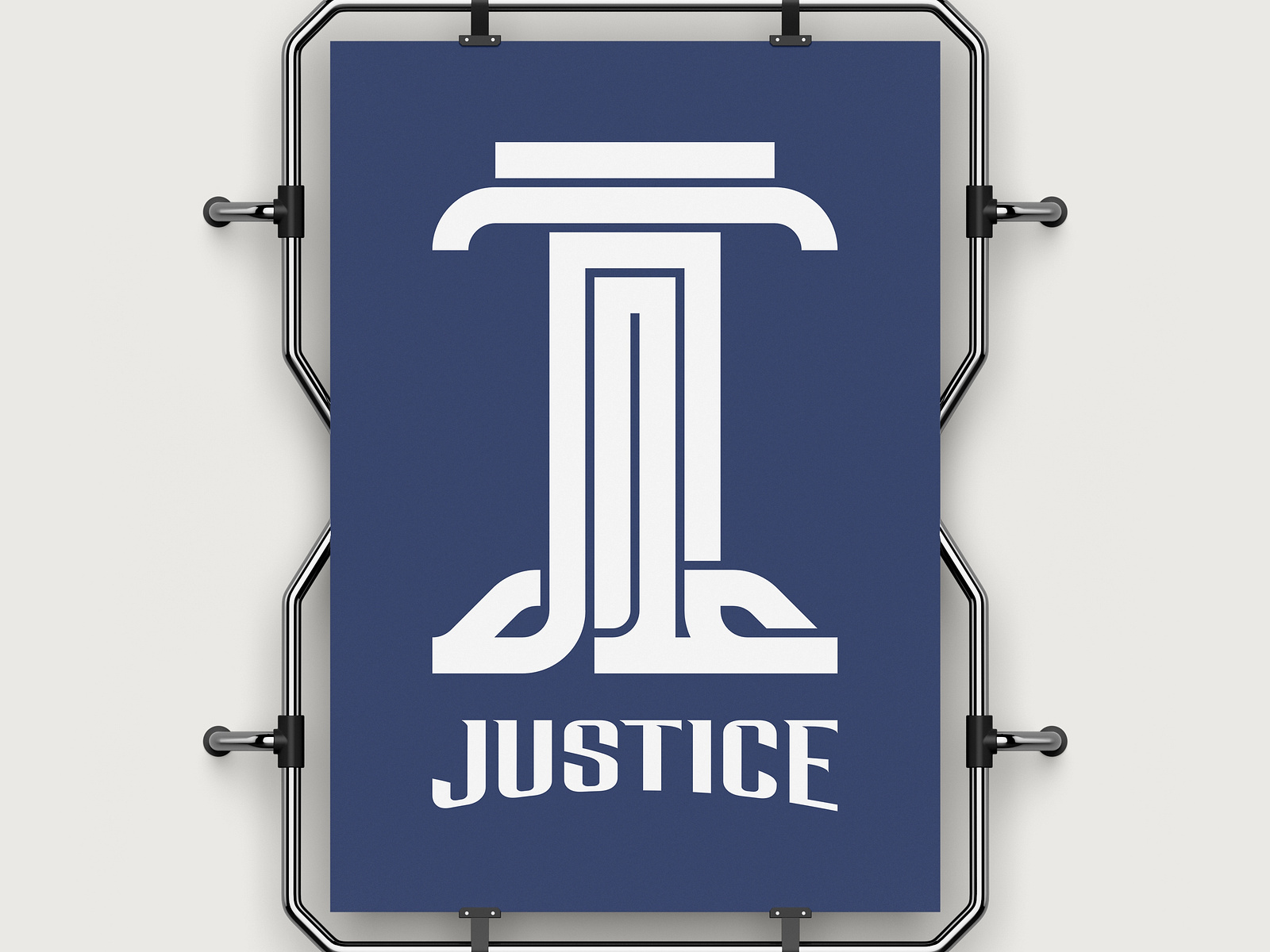 Adel Adl Justice Arabic Logo (شعار لوجو لوقو عربي وحده خط عربي) by ...