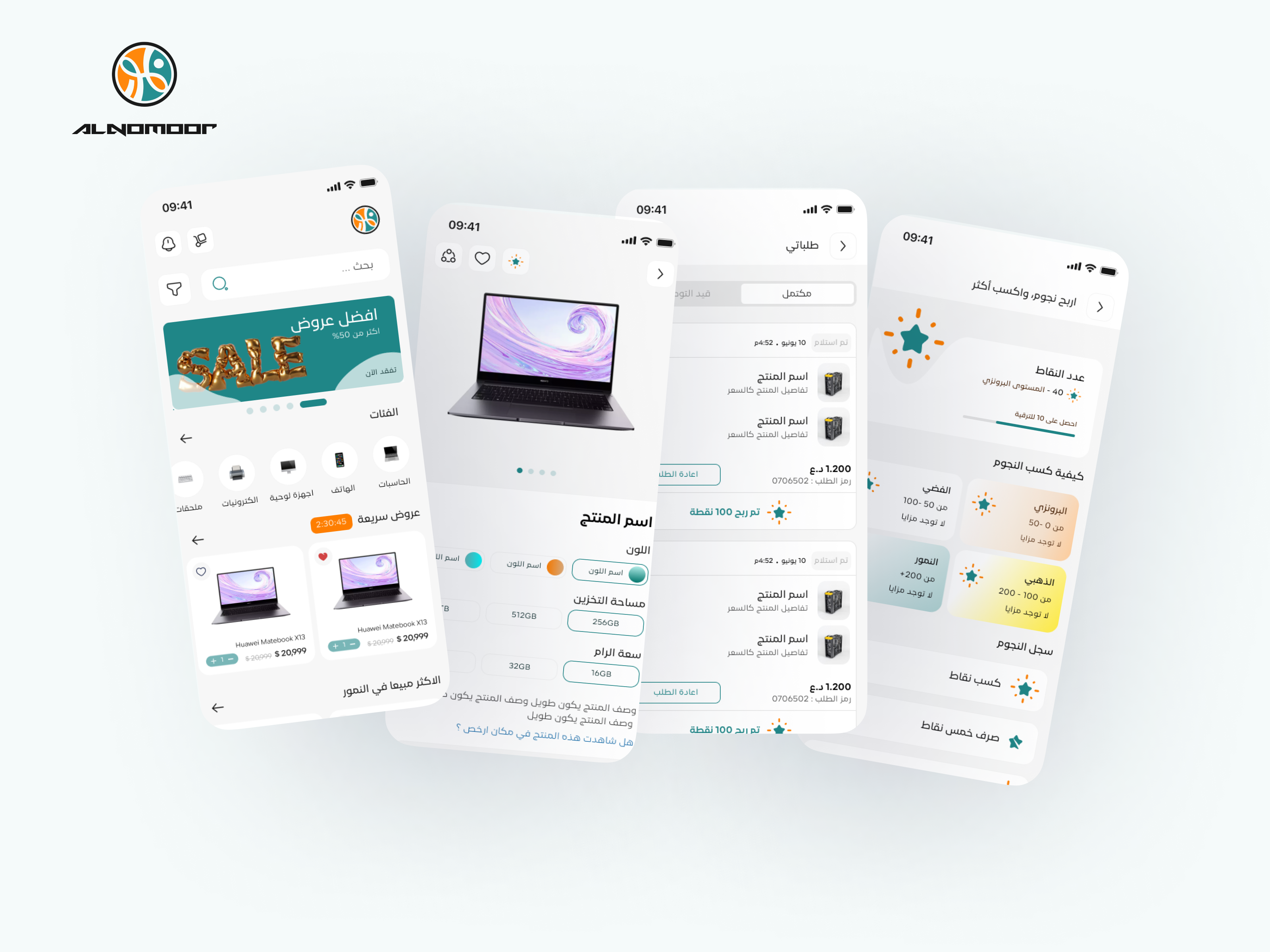 Browse thousands of Comparison UI images for design inspiration | Dribbble