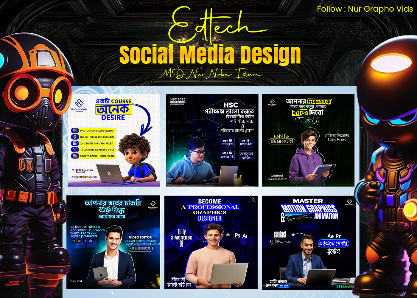 Edtech Social Media post Design by MD Nur Nobe Islam on Dribbble