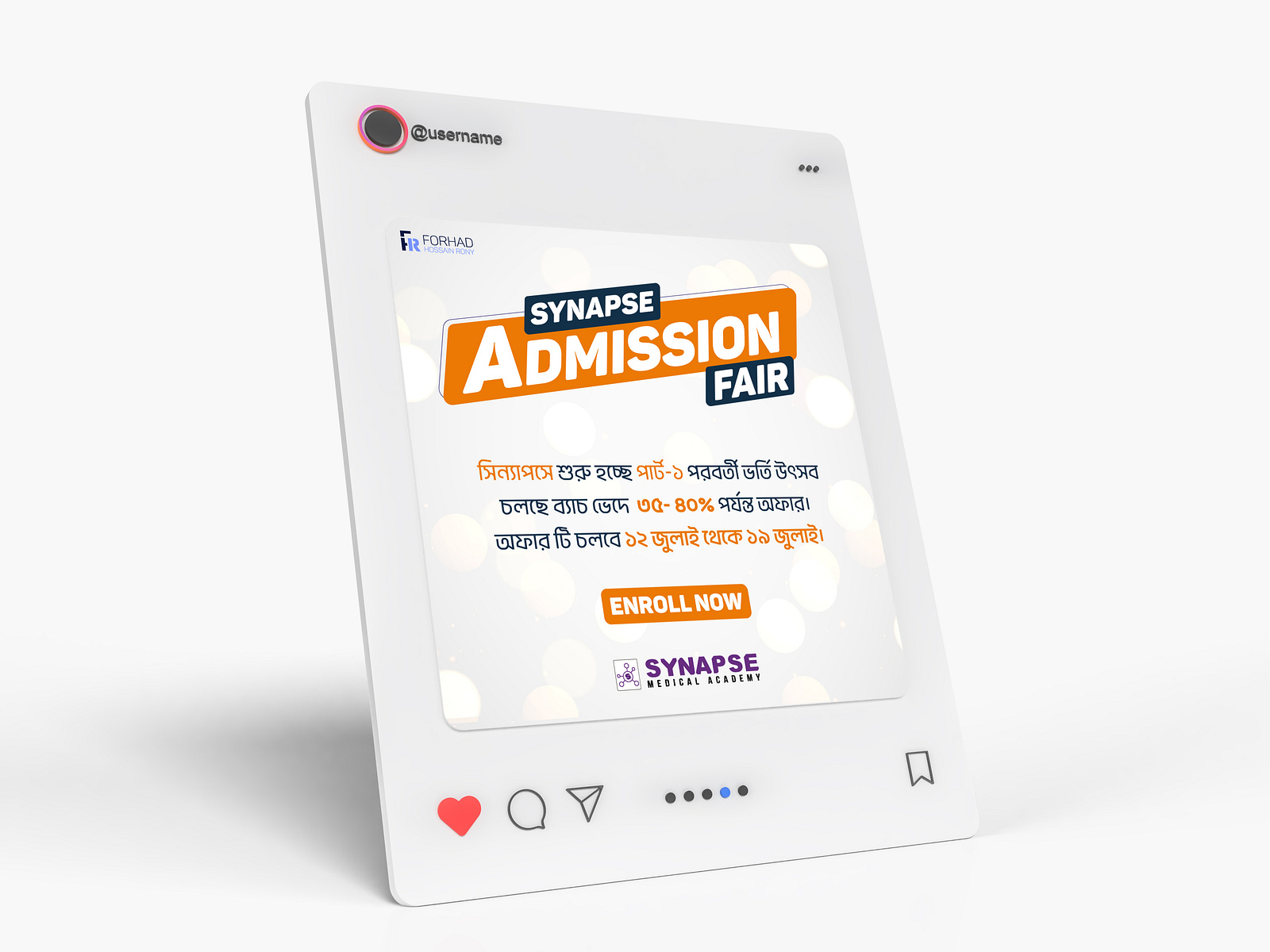 Synapse Admission Fair by Forhad Hossain Rony on Dribbble