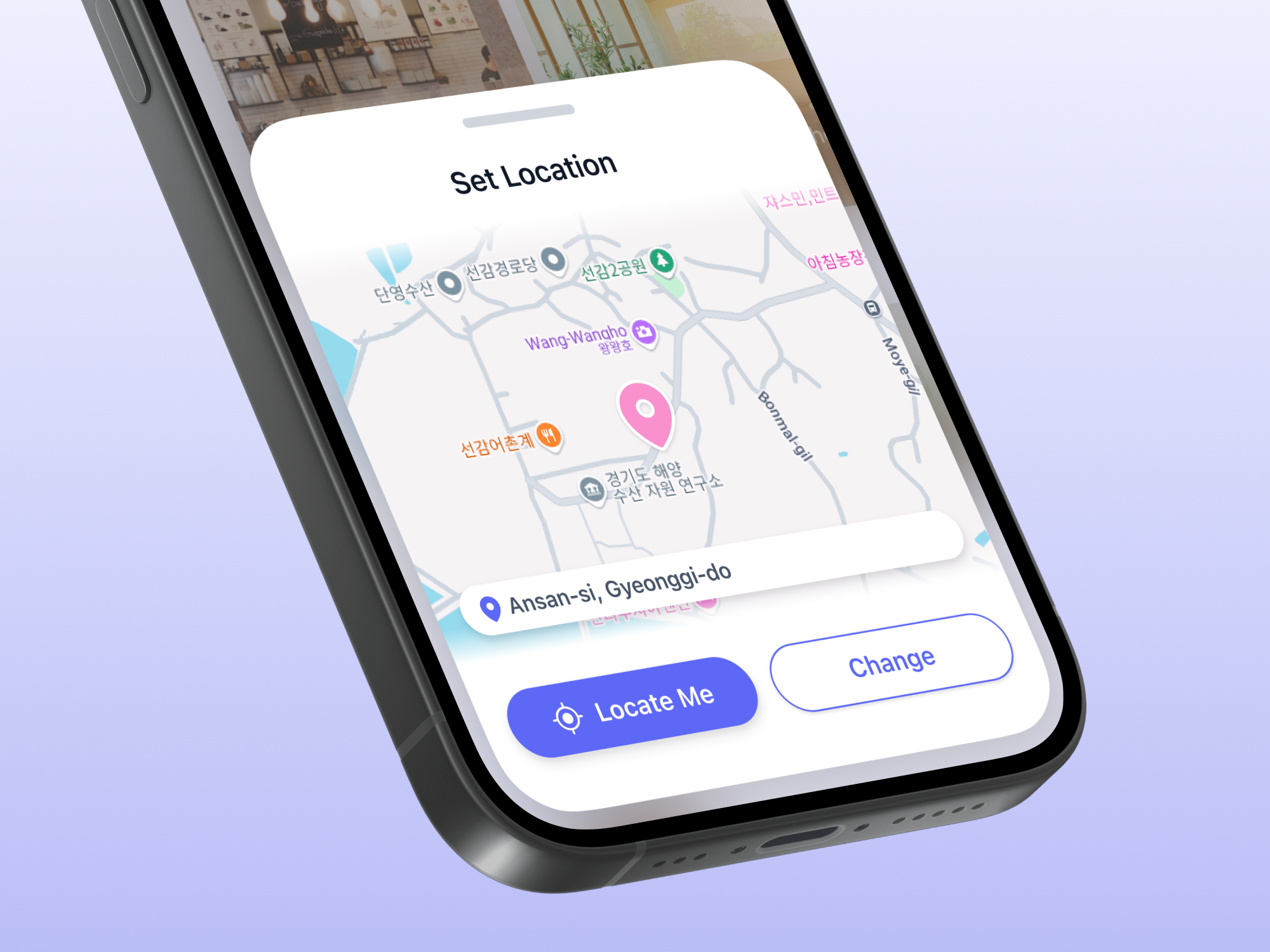 Browse thousands of Location images for design inspiration | Dribbble