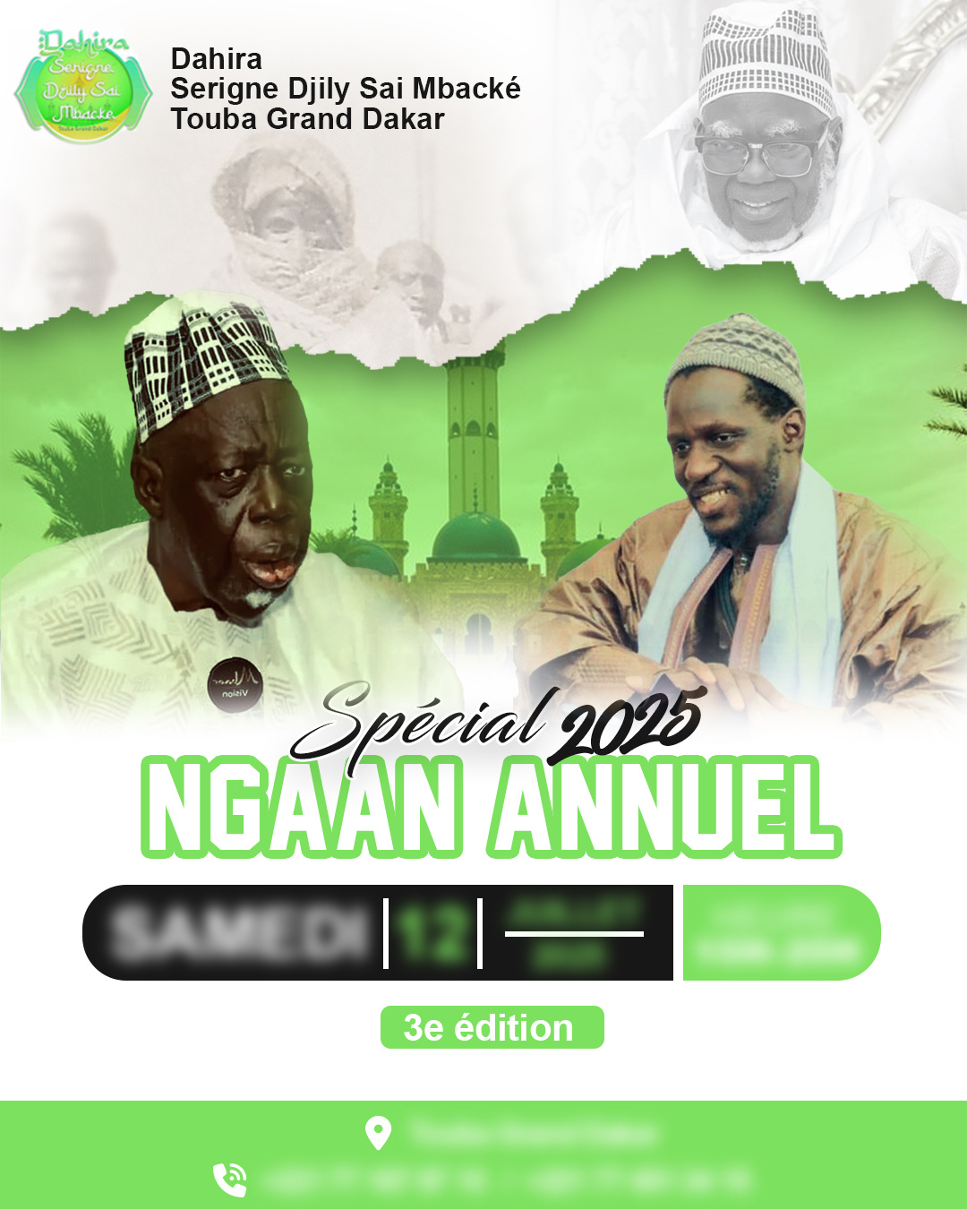 🌿 Special Annual NGAAN 2025 🌿 by Atlantic Pixel on Dribbble