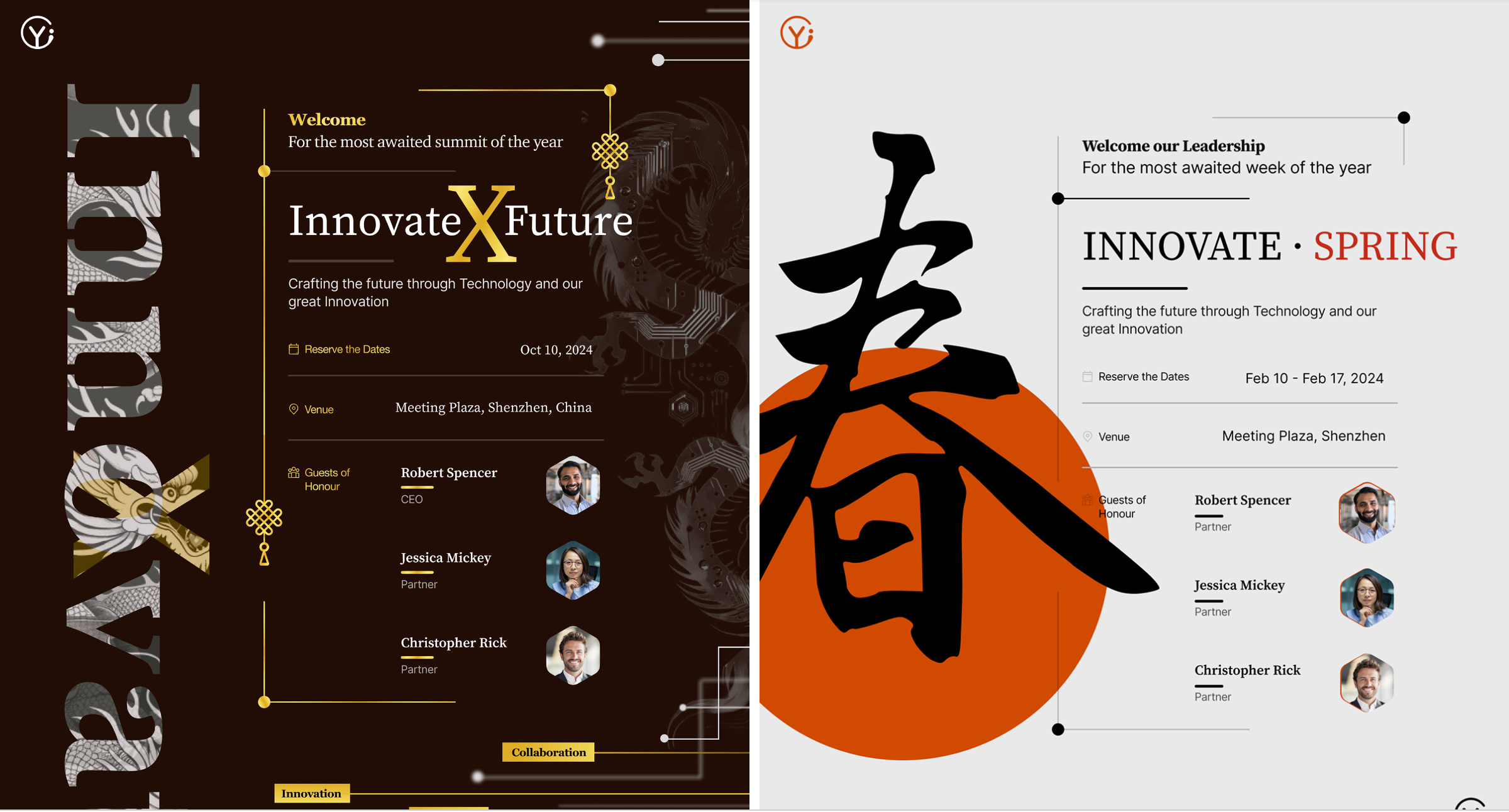 Browse thousands of Chinese Elements images for design inspiration ...