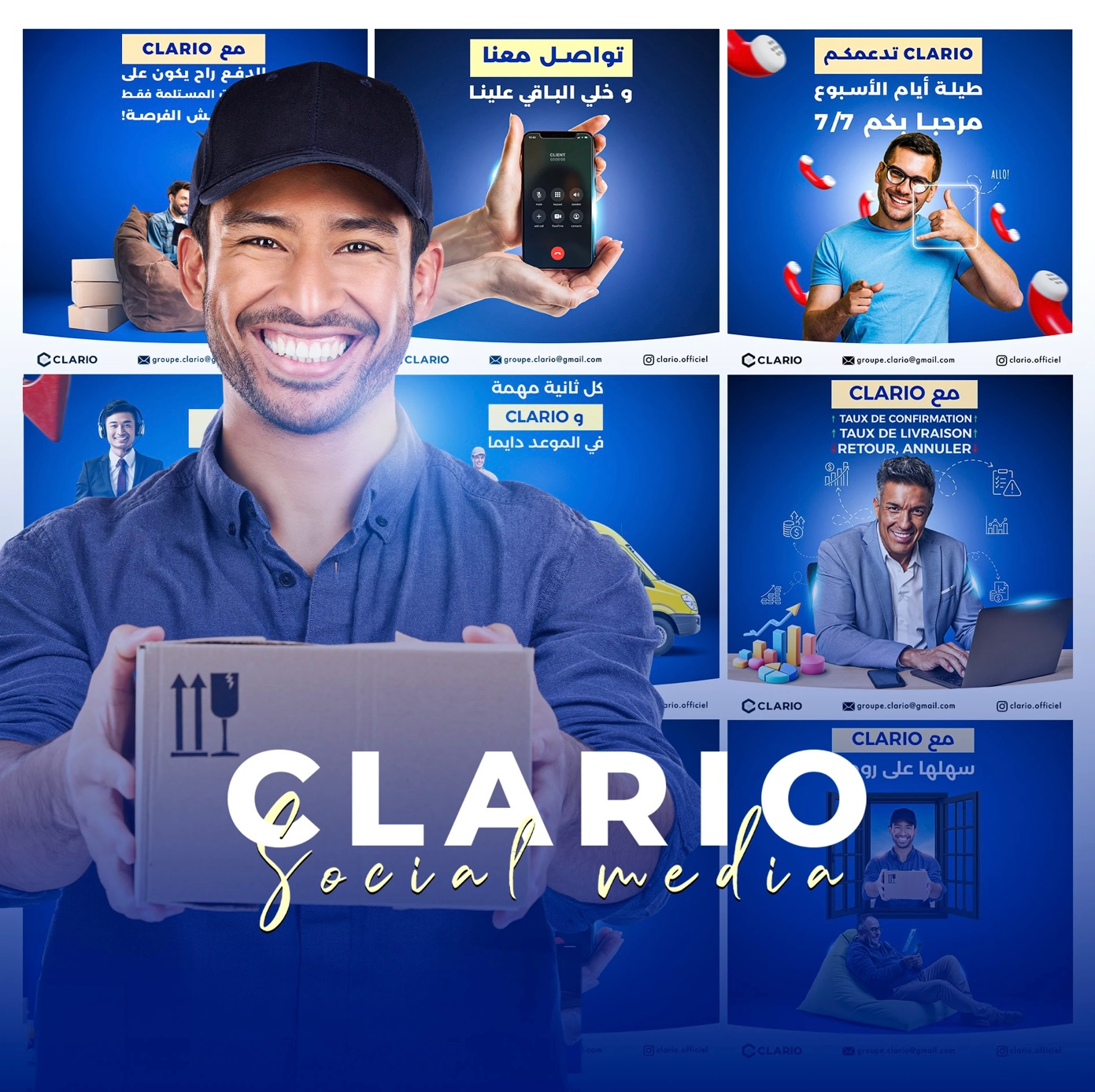 CLARIO Social Media Design by LOUVIA Agency on Dribbble