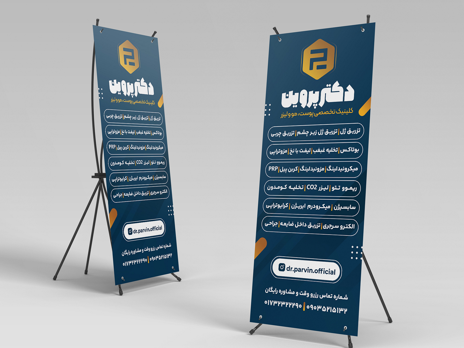 X-Stand Design by Mohammad Najjari on Dribbble