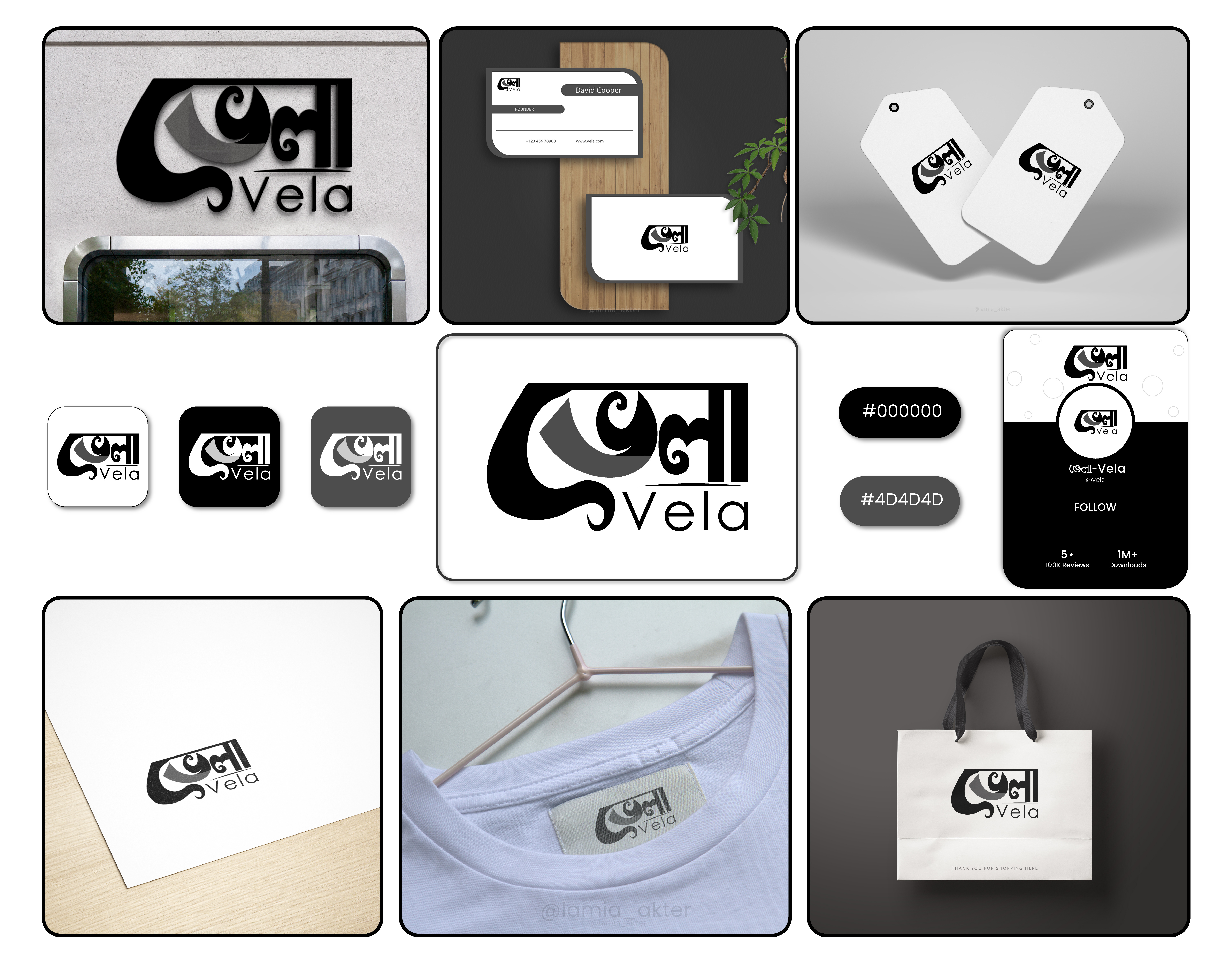 Browse thousands of English Language Logo images for design inspiration ...