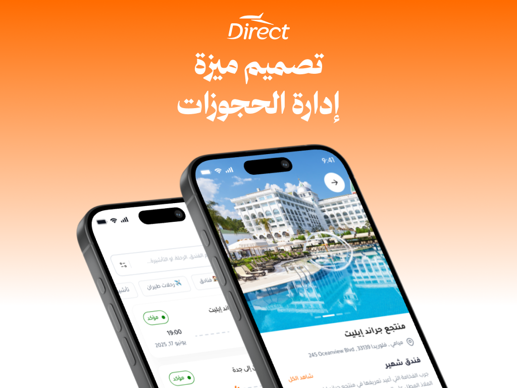 Direct KSA by Momen Hesham on Dribbble