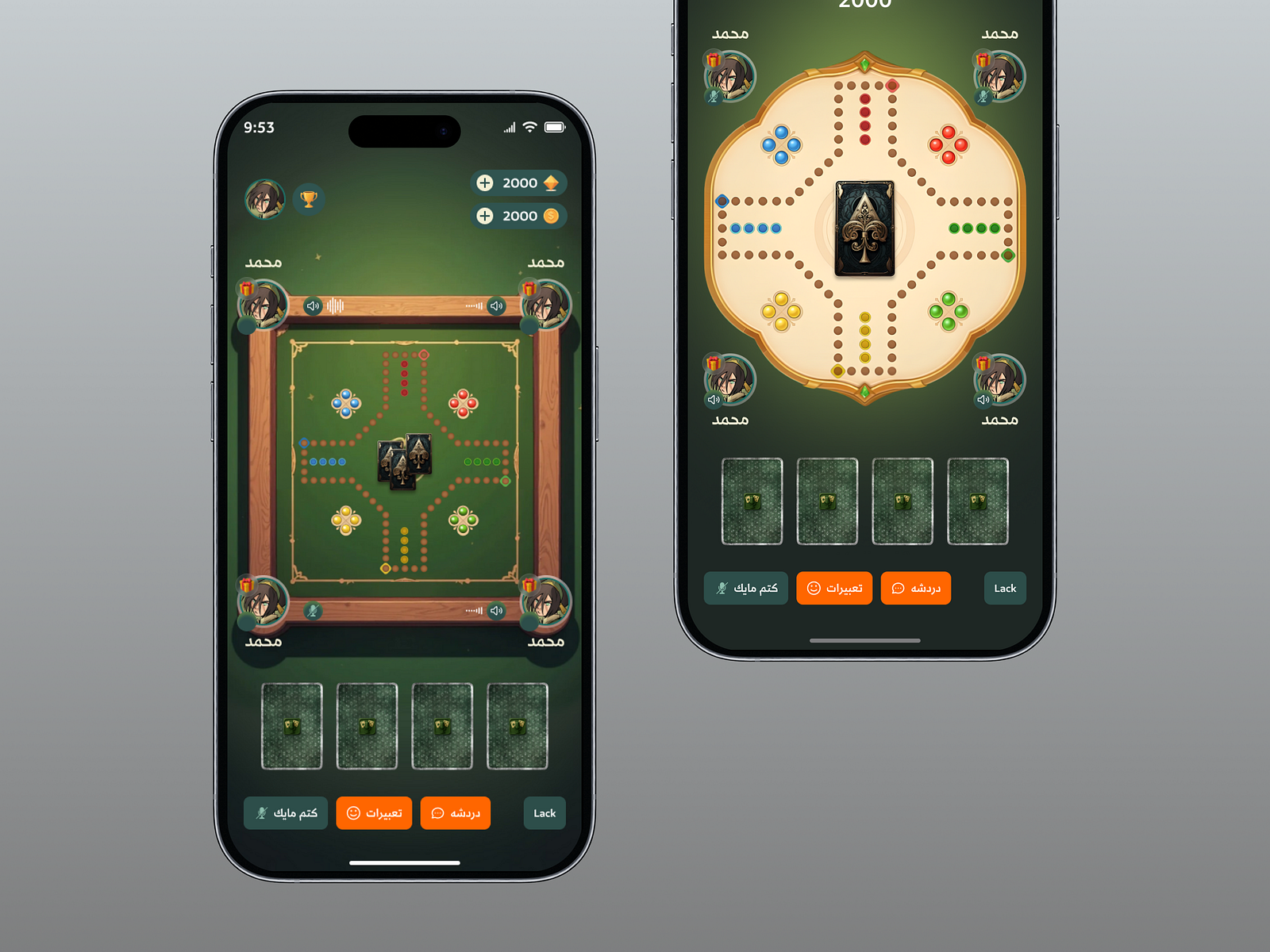 Online Game Lobby Design by Md Abdur Rouf on Dribbble