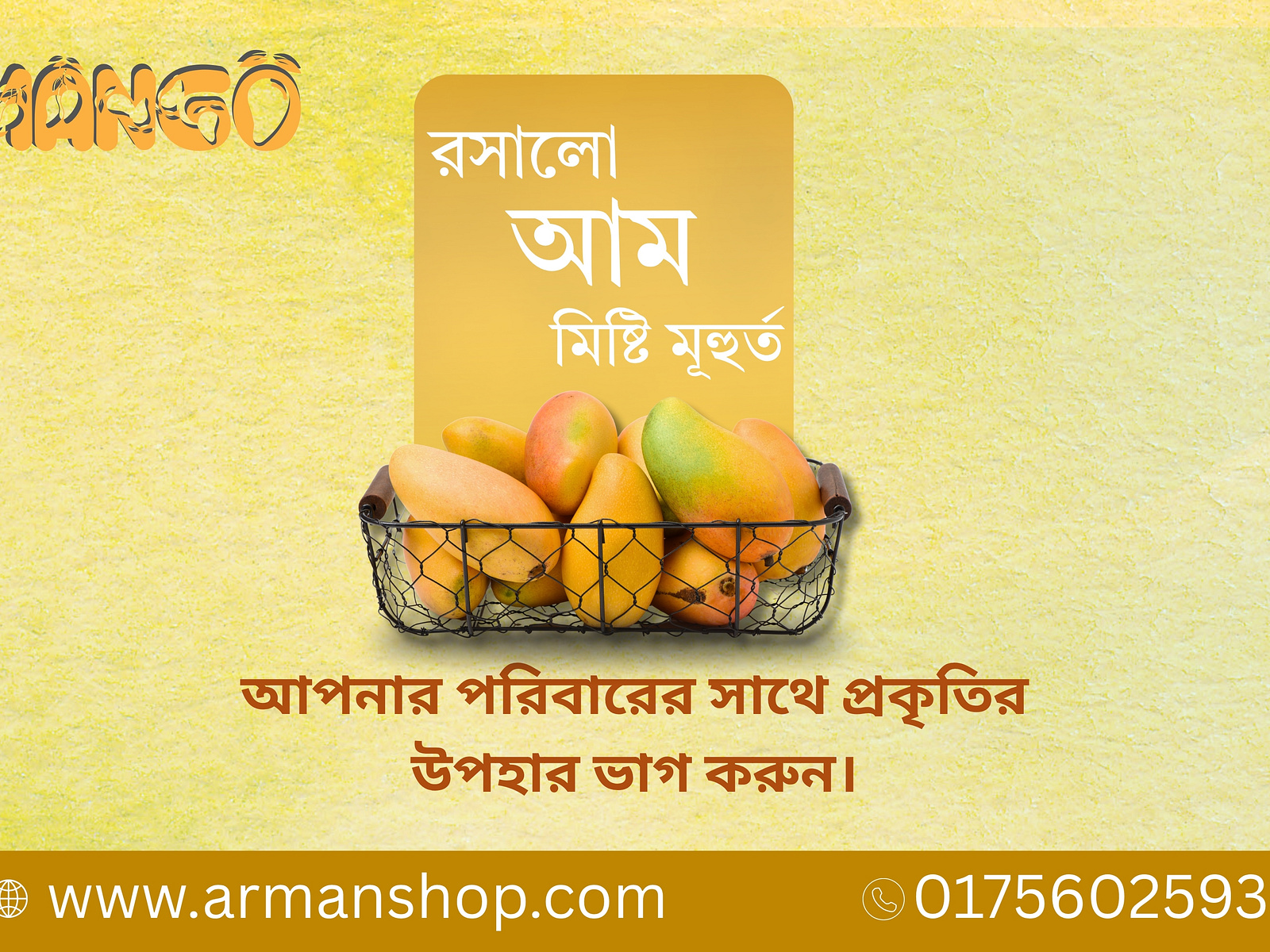 Fresh & Creative Mango Ad Design for Social Media by Mosharof on Dribbble