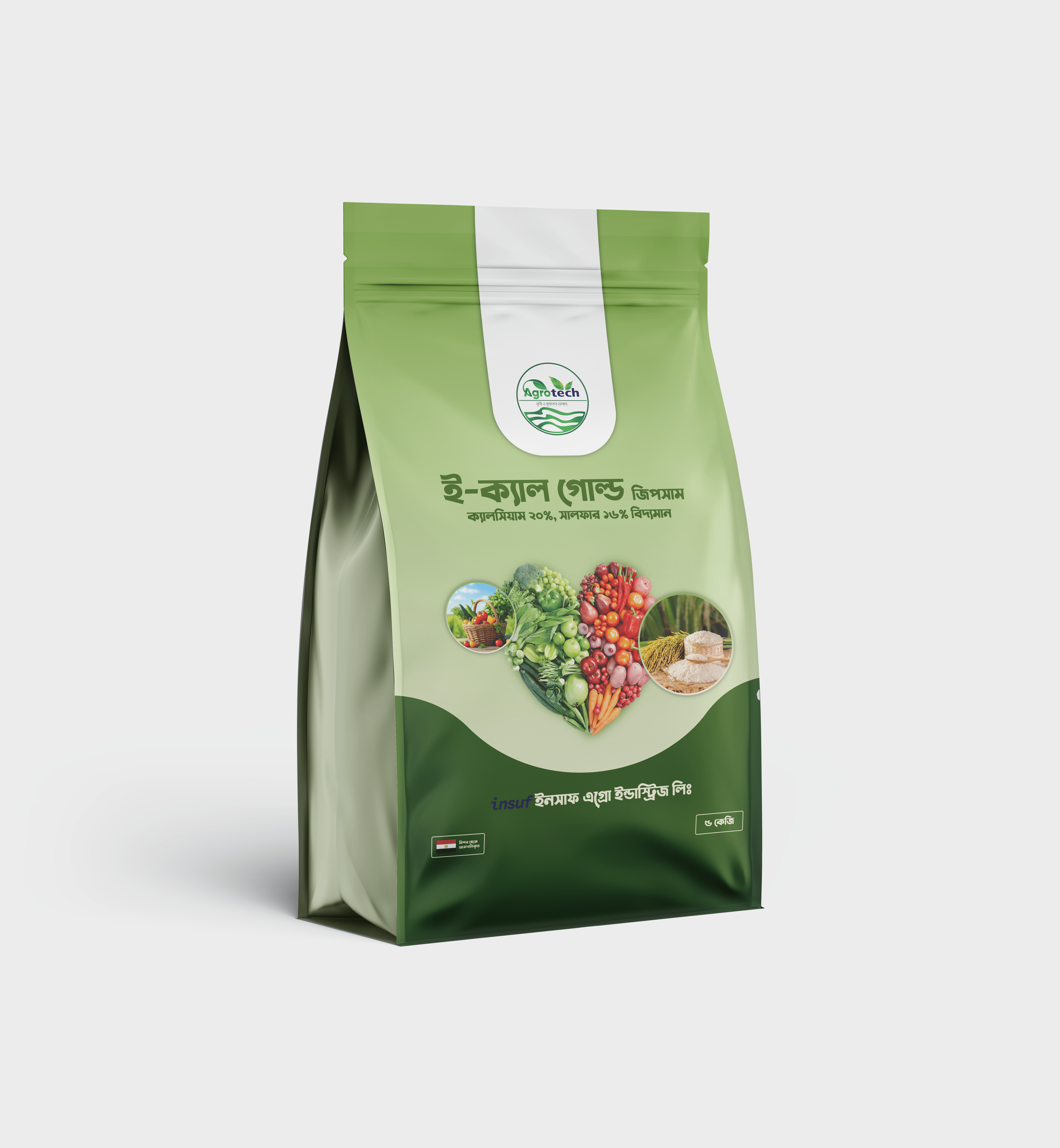 Agricultural Nutrient Pouch Packaging Design by Tasfia Jannat on Dribbble