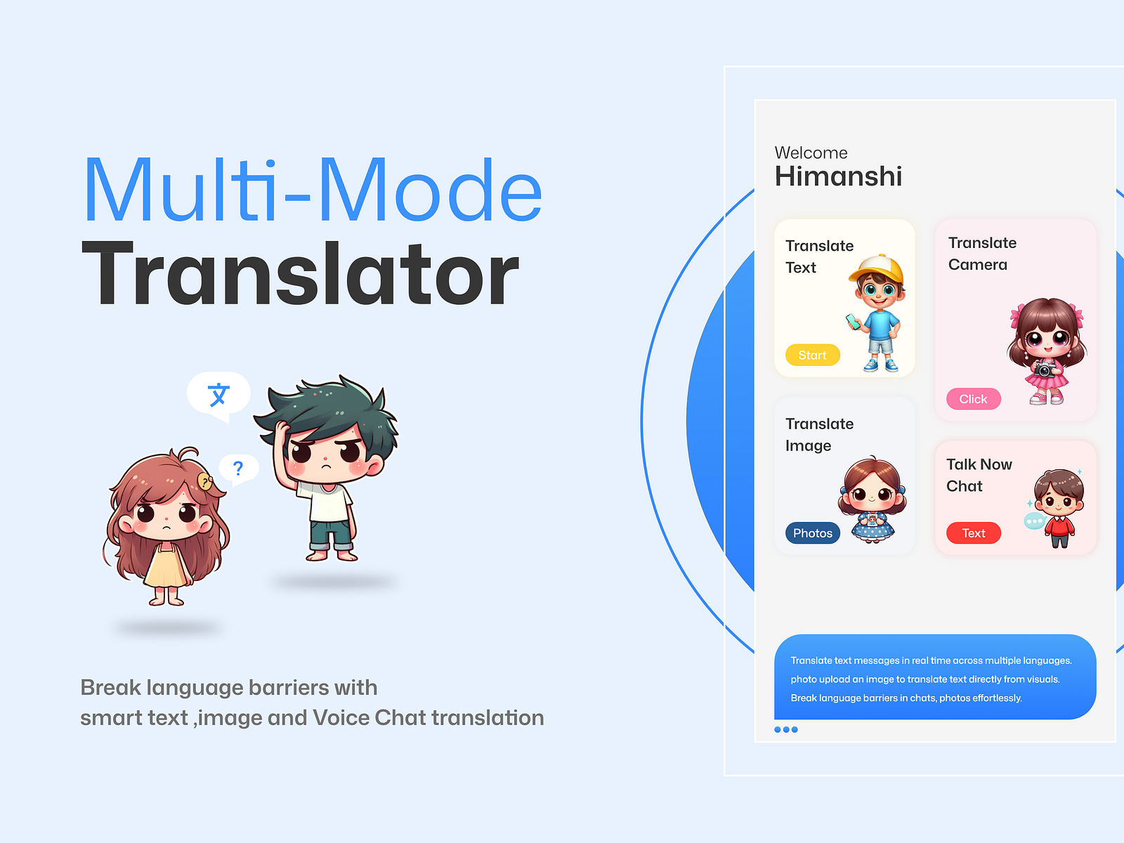 Language Translator Application Design by Bh Creation on Dribbble