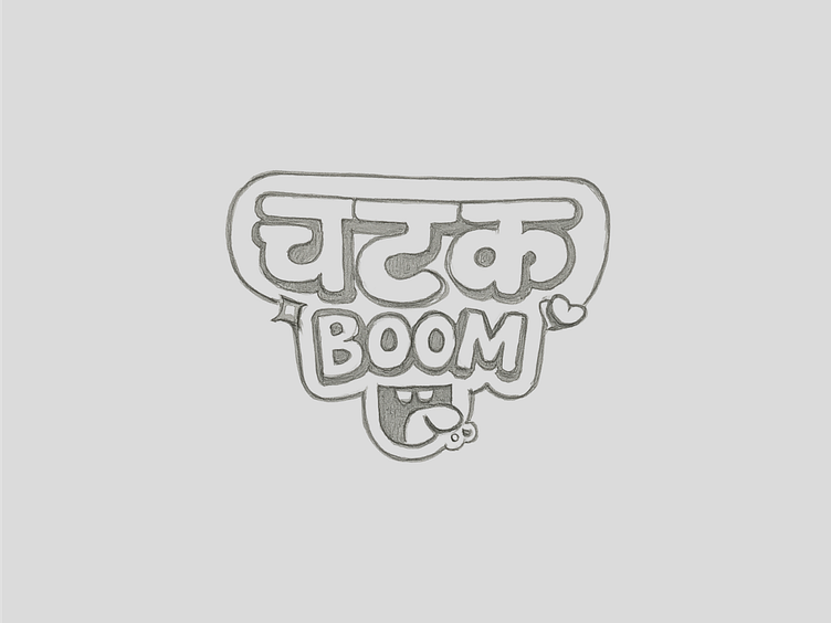 Logo Design for Indian street food by Saloneel (The duo designers) on ...