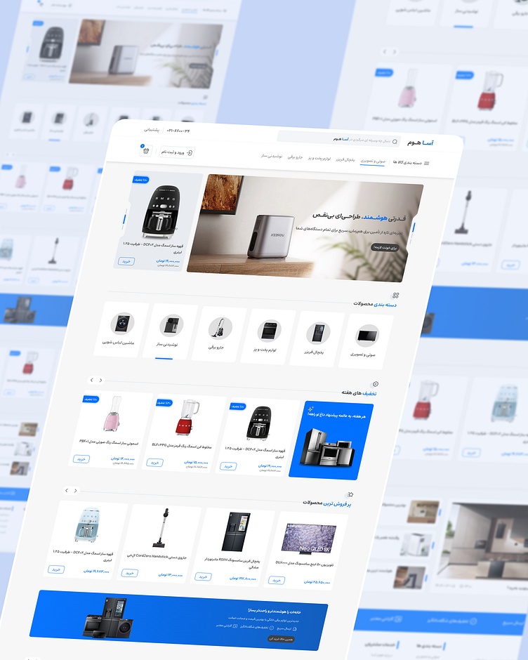 Store website UI/UX design by Hediye Fazeli on Dribbble