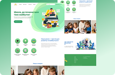 Browse thousands of Text Heavy Web Design images for design inspiration ...