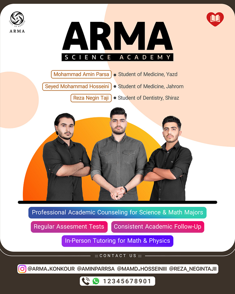 Educational / Academy Poster Design by Hamidreza Mosadeq on Dribbble