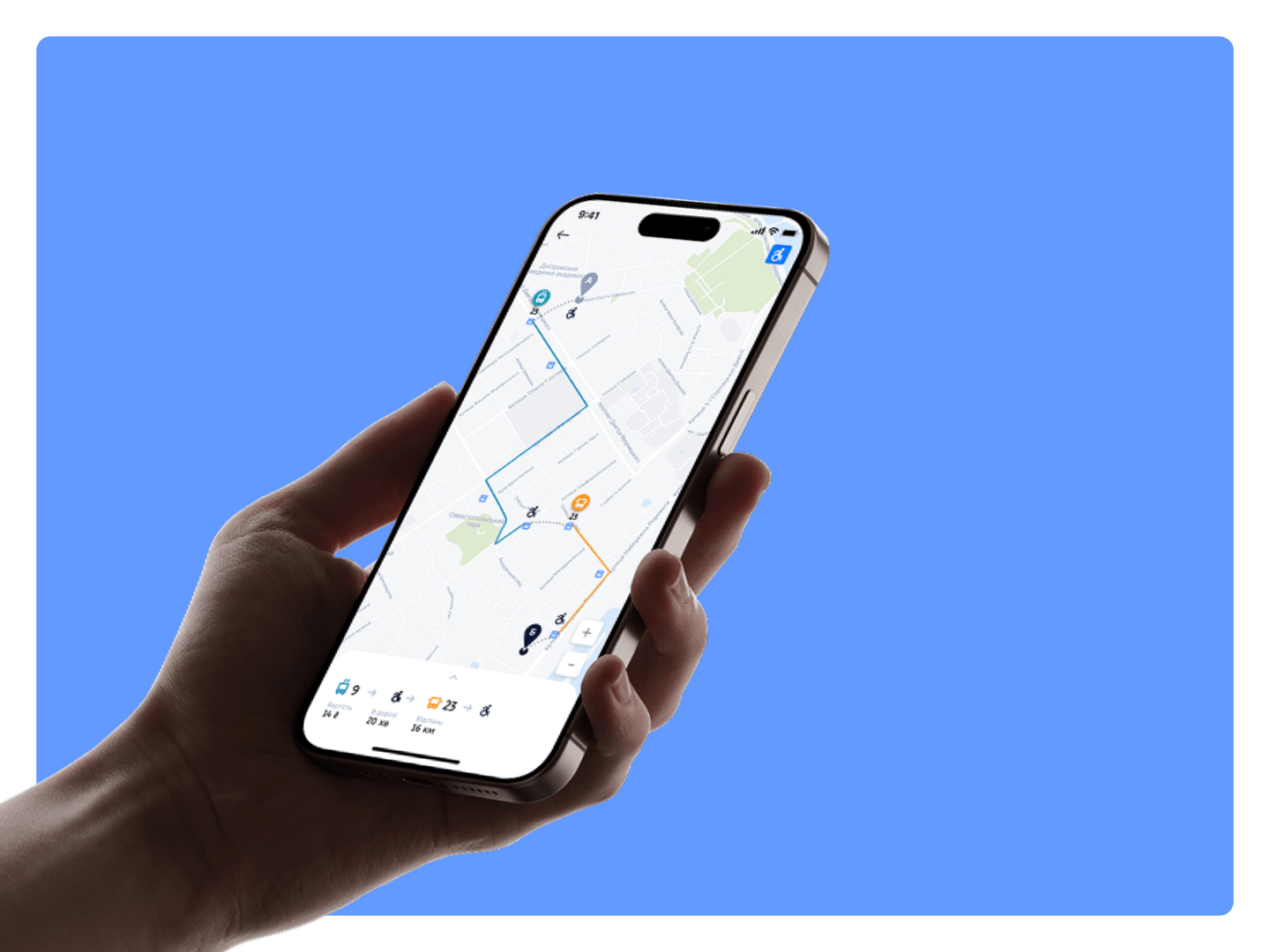D-transport (public transport mobile app) by Lionwood on Dribbble