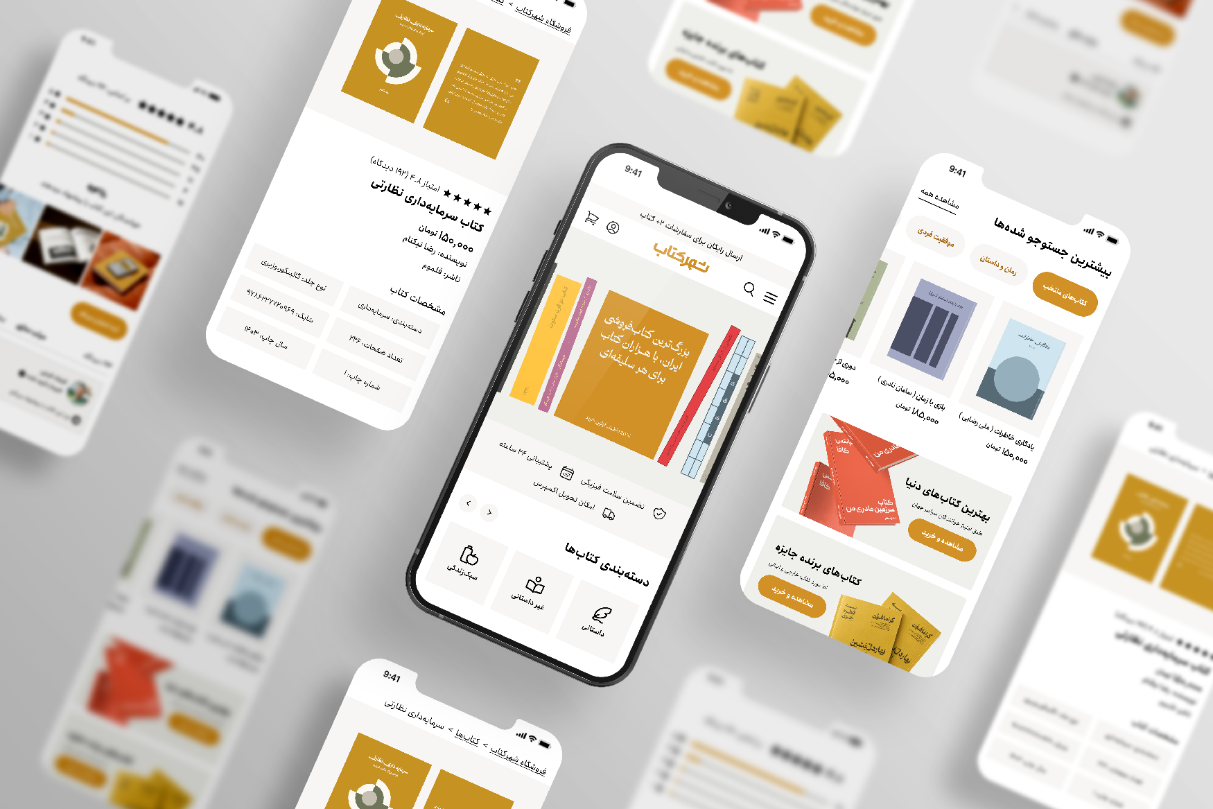 Bookstore UI/UX Case Study: Seamless & Engaging Shopping by RojGraph ...
