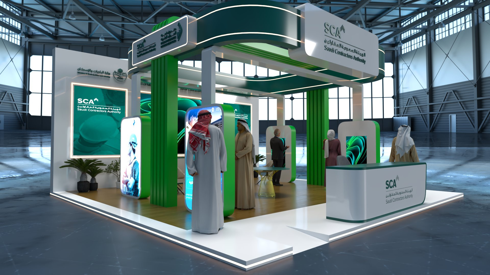 SCA Exhibition Booth by Ahmed Abd El Fatah on Dribbble