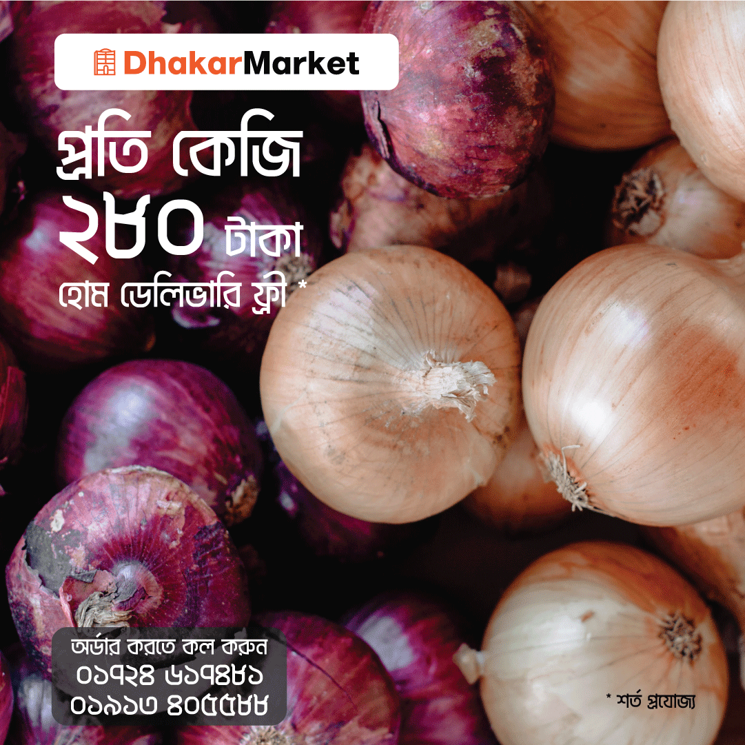 Online shop facebook post Design with Grocery products by Khaled Hasan ...