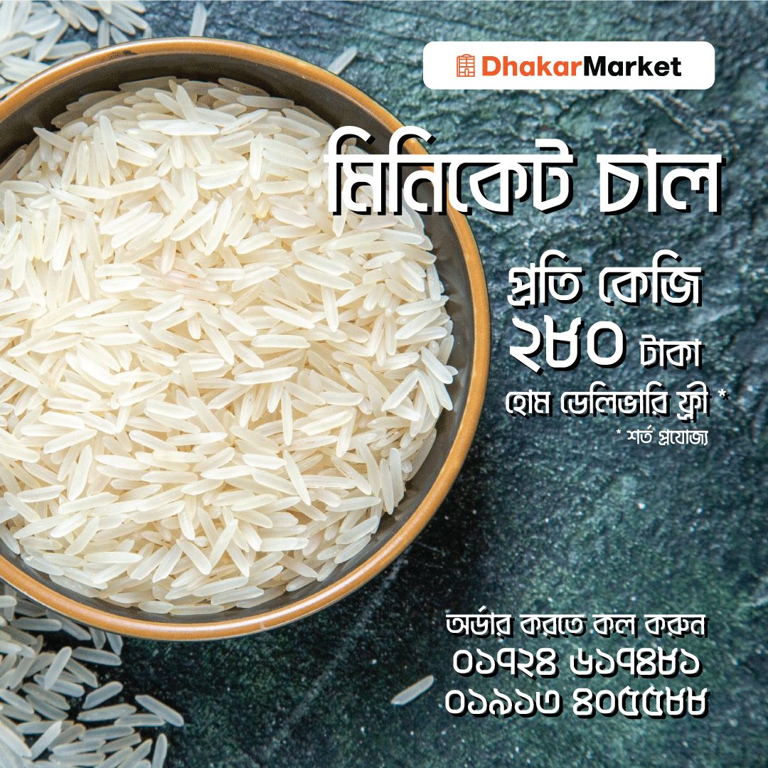 Online shop facebook post Design with Grocery products by Khaled Hasan ...