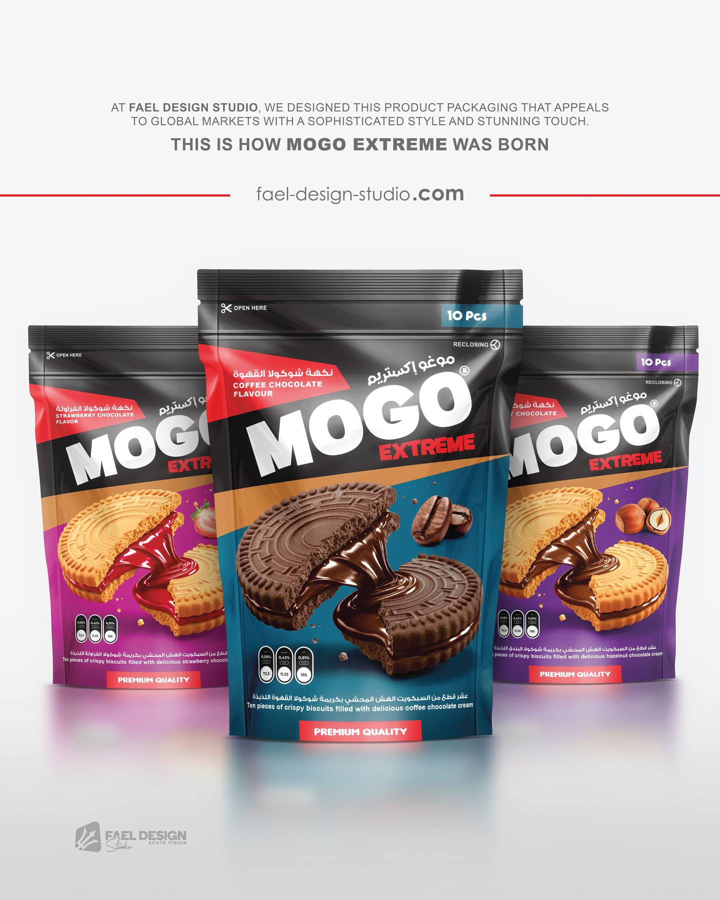 MOGO EXTREME ® | Packaging Design by FAEL DESIGN Studio on Dribbble